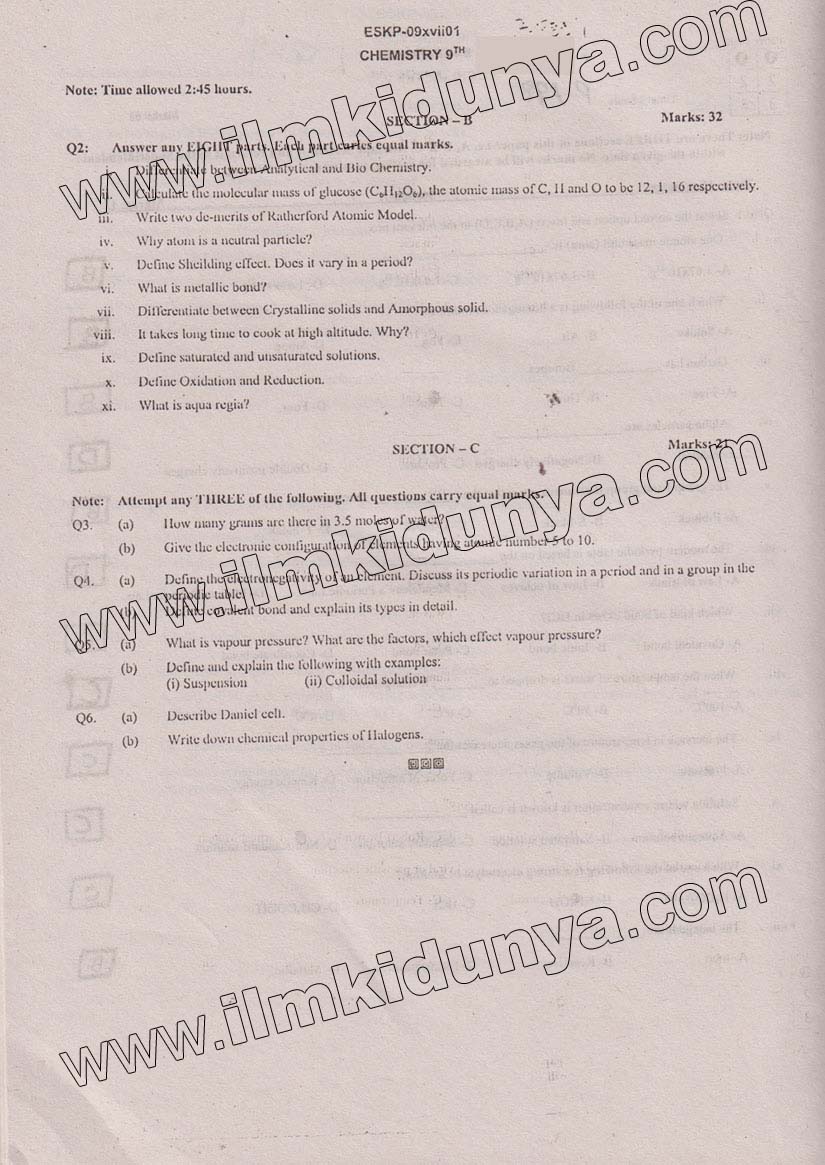 Past Paper 2017 Malakand Board 9th Class Chemistry Subjective Past Paper 2017 Malakand Board 9th Class Chemistry Subjective