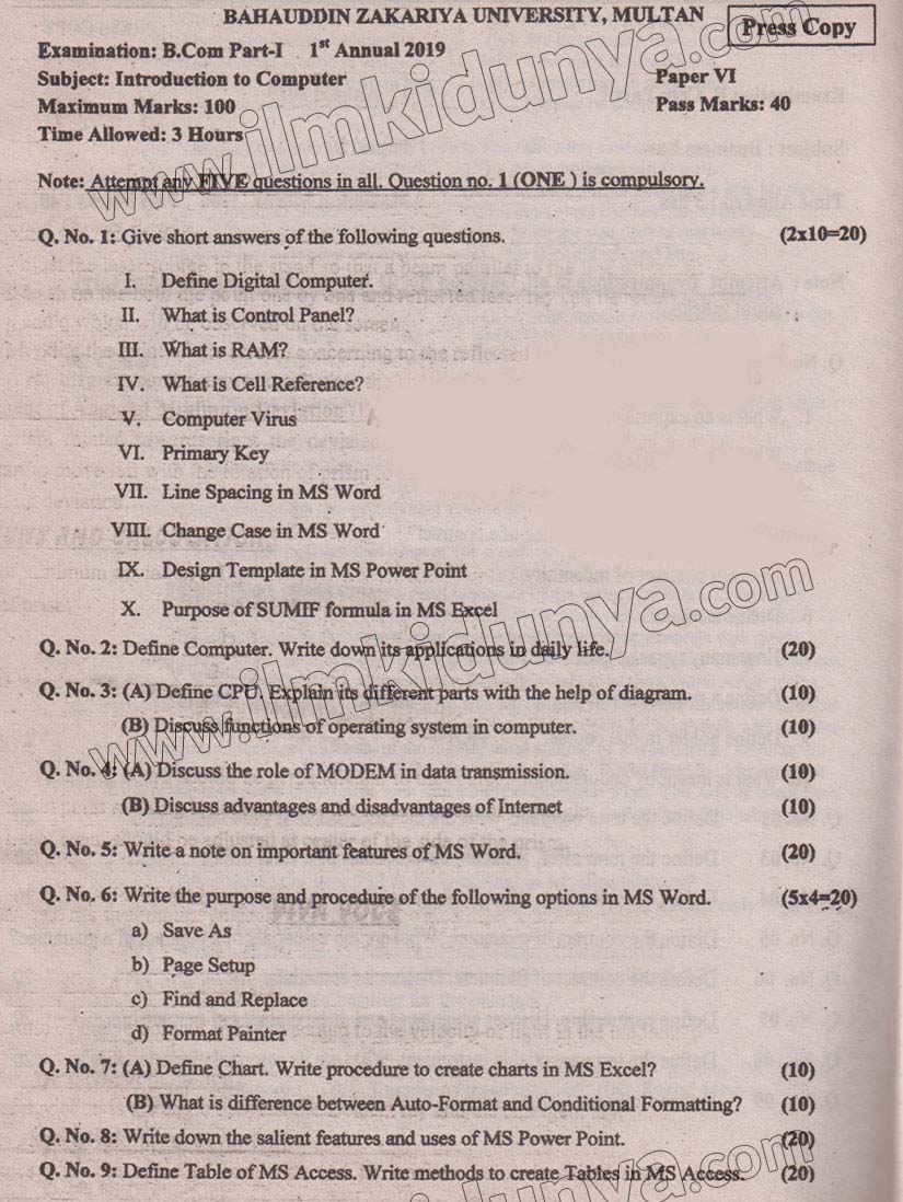 Past Paper B Com Part1 BZU University Introduction to Computer 1st ...