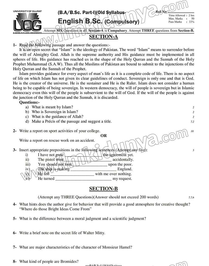 Past Paper BA BSC Part I Old Syllabus University Of Gujrat English ...
