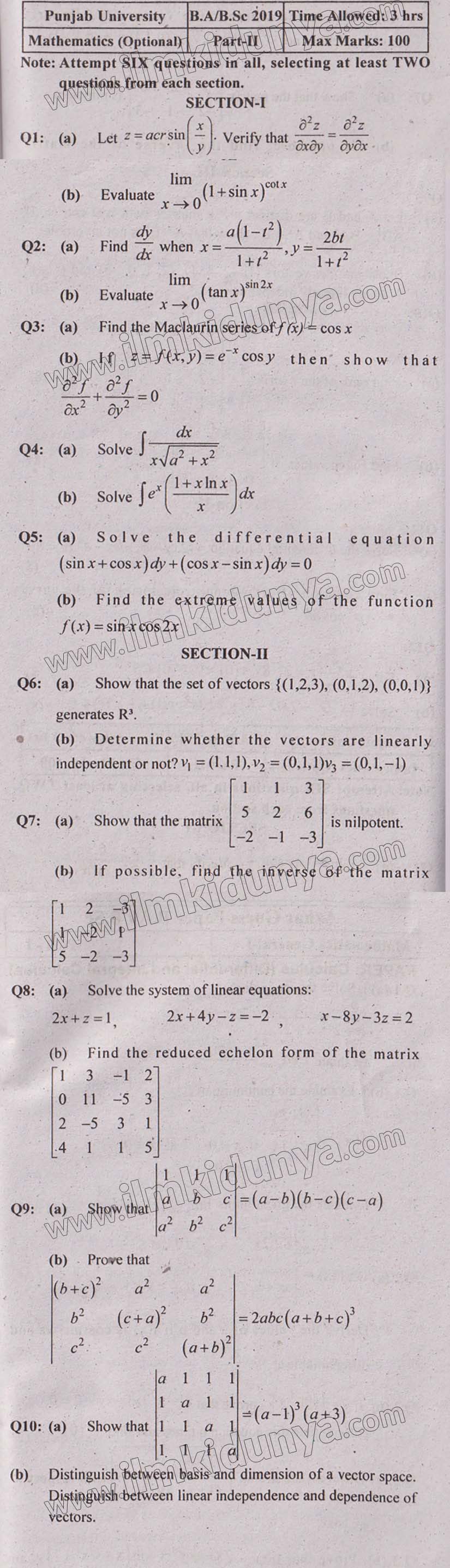 Past Paper BSC Part II Punjab University Mathematics Paper Optional 2019