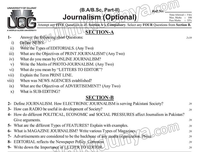 Past Paper BA BSC Part 2 University of Gujrat Journalism Optional ...