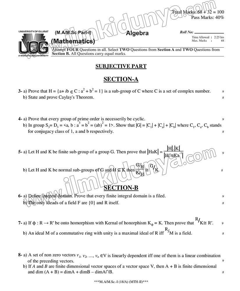 Past Paper M A MSc Part 1 University of Gujrat Mathematics Algebra ...