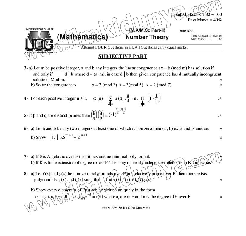 Past Paper MA MSc Part 2 University of Gujrat Mathematics Number Theory ...