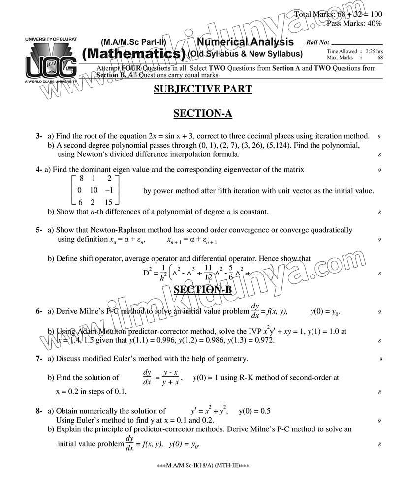 Past Paper MA MSc Part 2 University of Gujrat Mathematics Numericals ...