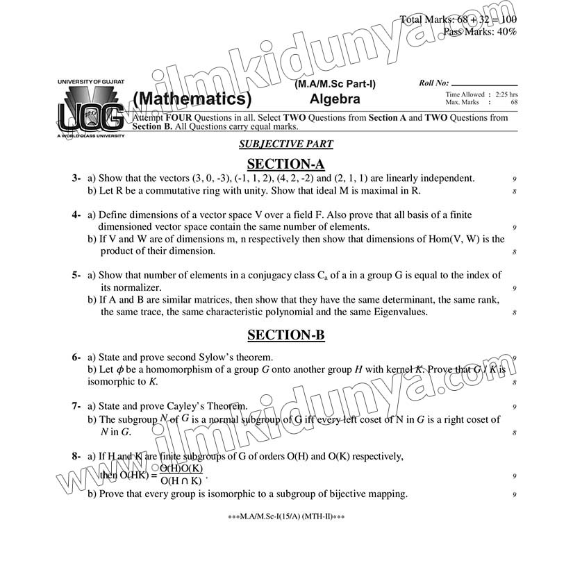 Past Paper Ma Msc Part 1 University Of Gujrat Mathematics Algebra
