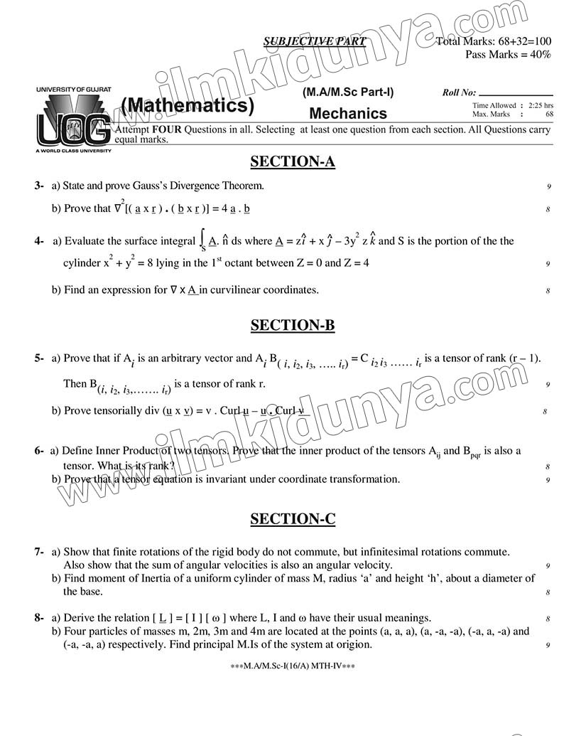 Past Paper MA MSC Part 1 University of Gujrat Mathematics Mechanics ...