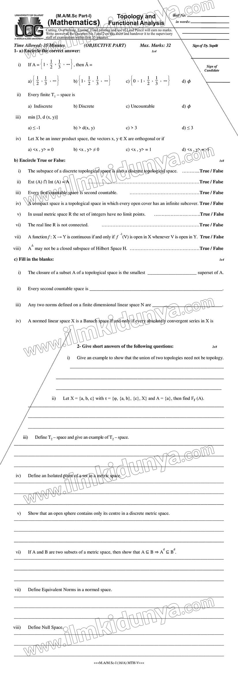 Past Paper MA MSC Part 1 University of Gujrat Mathematics Topology and ...