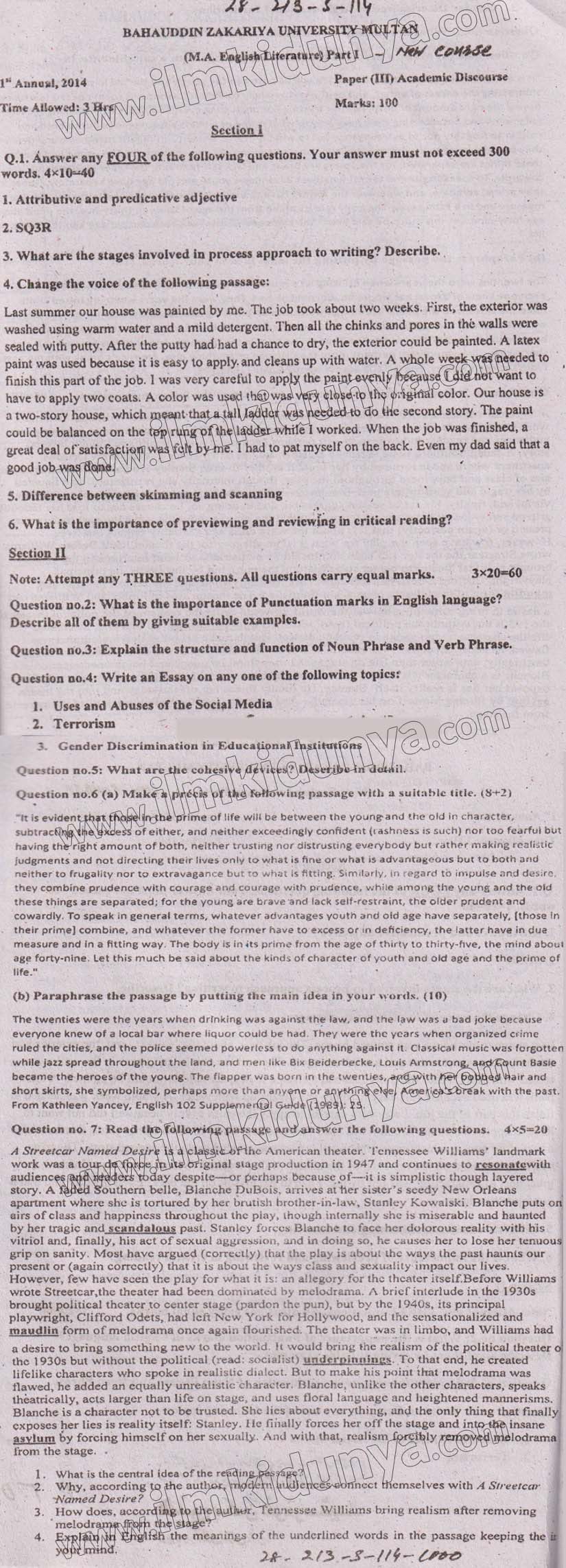 Past Paper MA Part 1 BZU English Paper 3 Subjective 2014 Past Paper MA Part 1 BZU English Paper 3 Subjective 2014