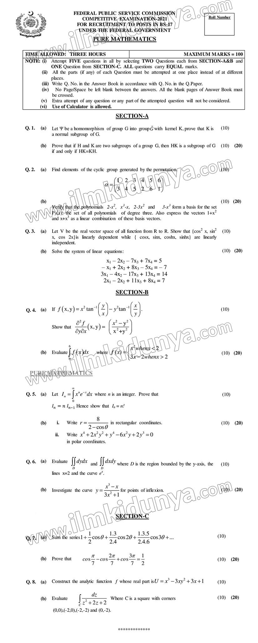 Past Paper FPSC Pure Mathematics Subjective 2021