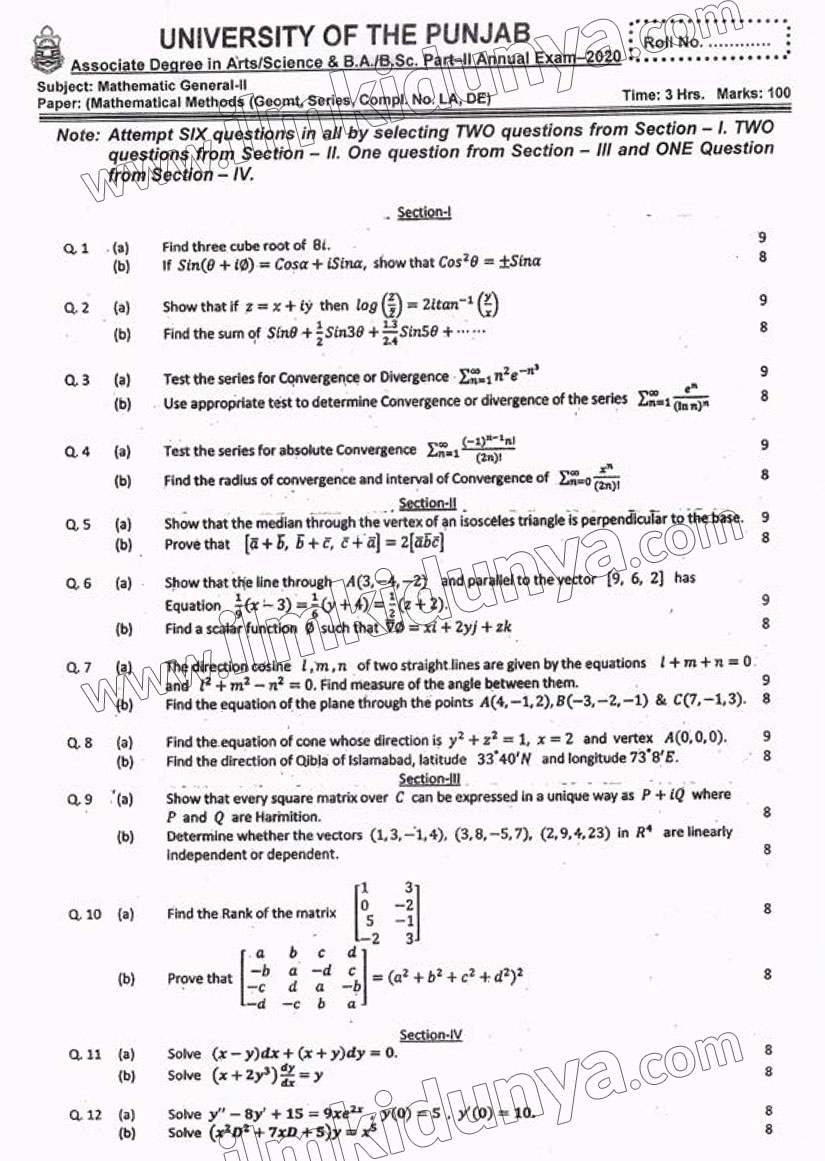 Past Paper(2) 2020 Punjab University B.A Part II General Math