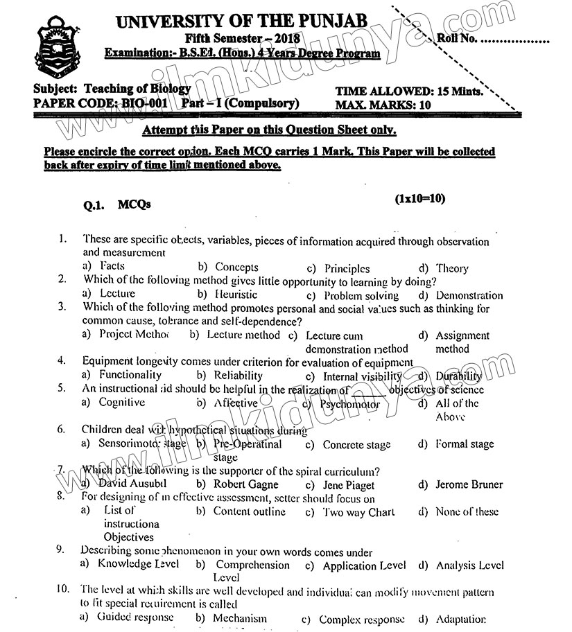 Past Paper 2018 Punjab University Biology BS ED Hons 5th Semester Objective Past Paper 2018 Punjab University Biology BS ED Hons 5th Semester Objective