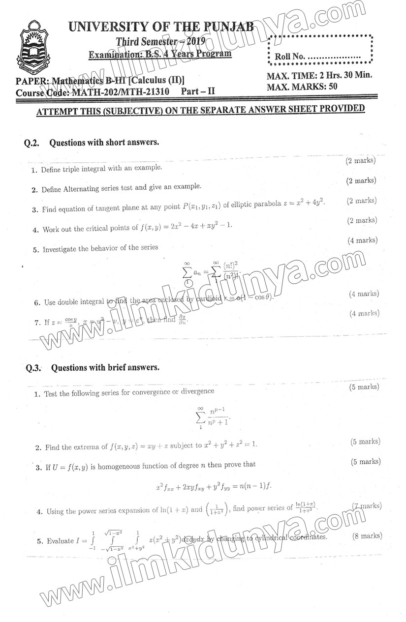 Past Paper 2019 Punjab University Mathematics Calculus BS ED Hons 3rd ...