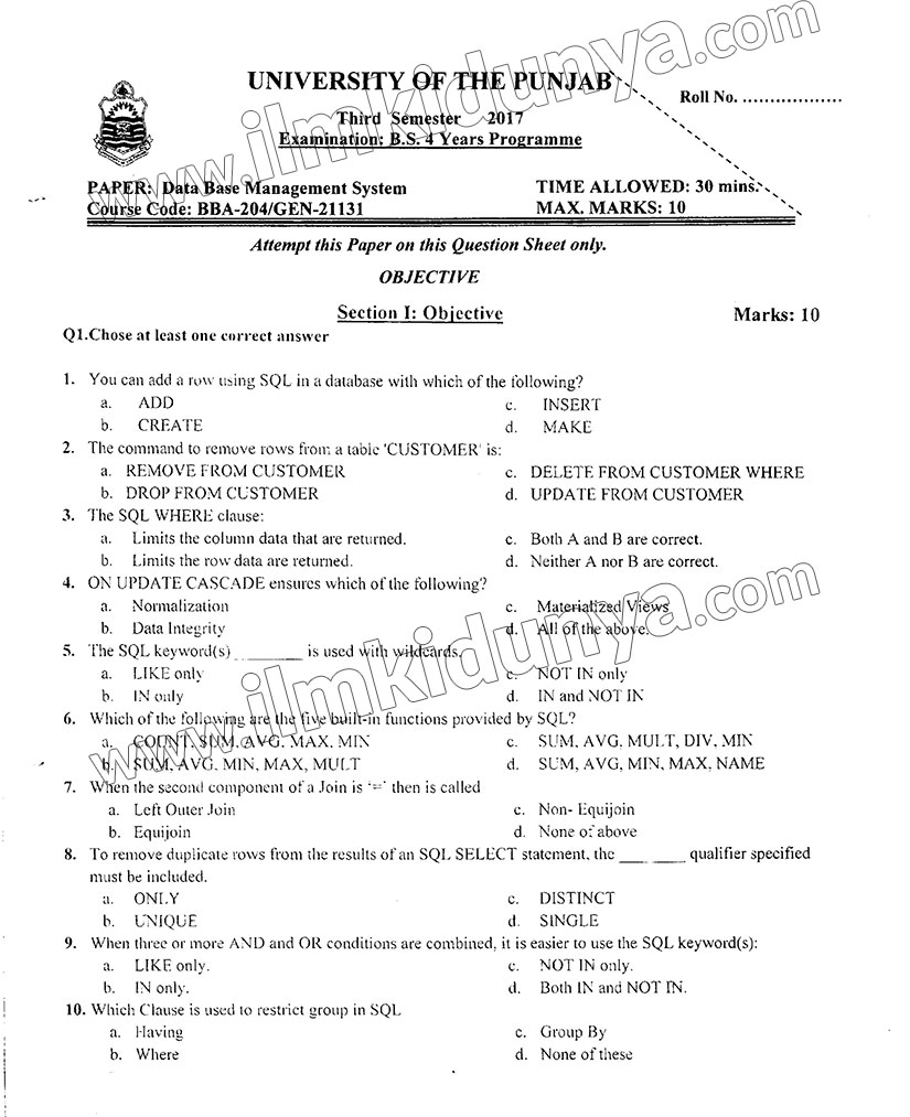 Past Paper 2017 Punjab University Data Base Mangement BS Hons 3rd Past Paper 2017 Punjab University Data Base Mangement BS Hons 3rd
