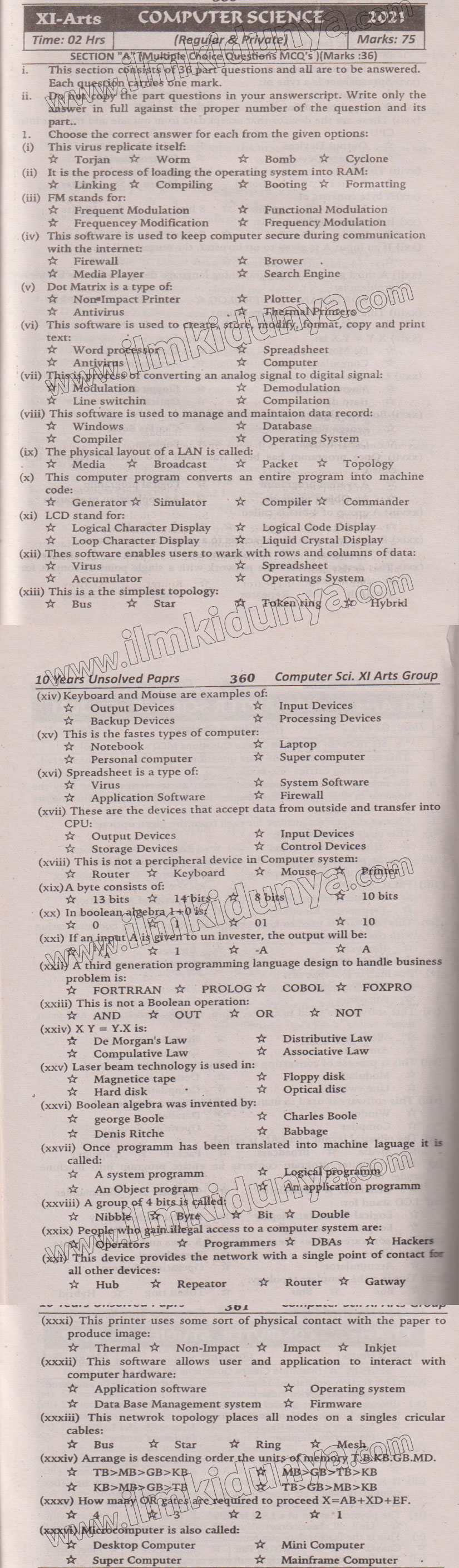 Past Paper 2021 Karachi Board inter Part I Computer Objective English ...