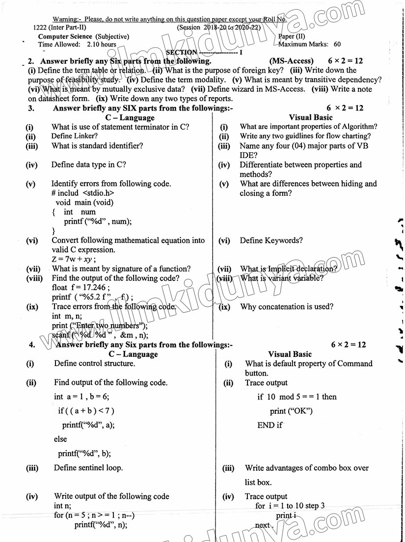 Past Paper 2022 Sargodha Board 12th Class Computer Science Subjective