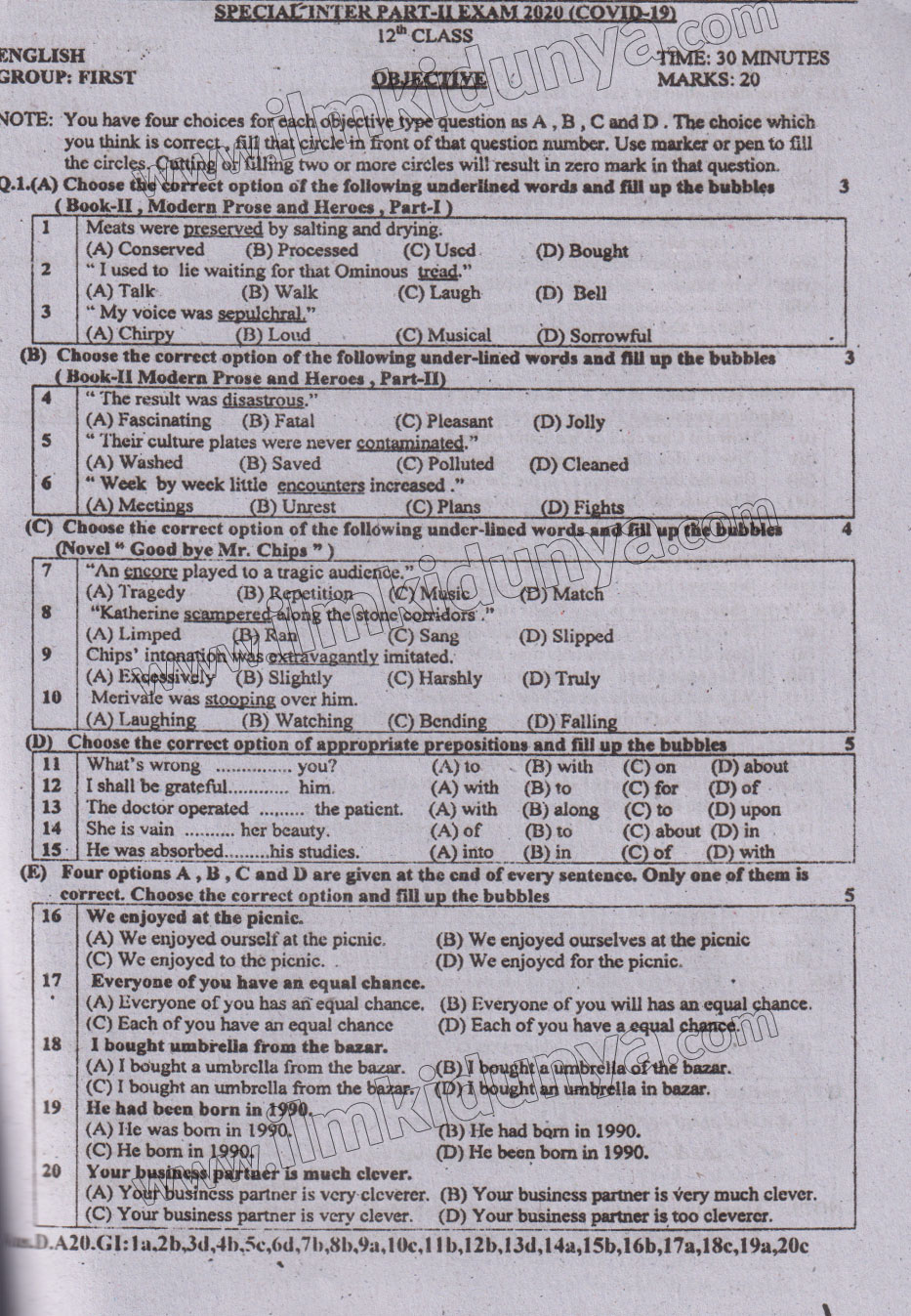 Past Paper 2020 DG Khan Board Inter Part II English Objective