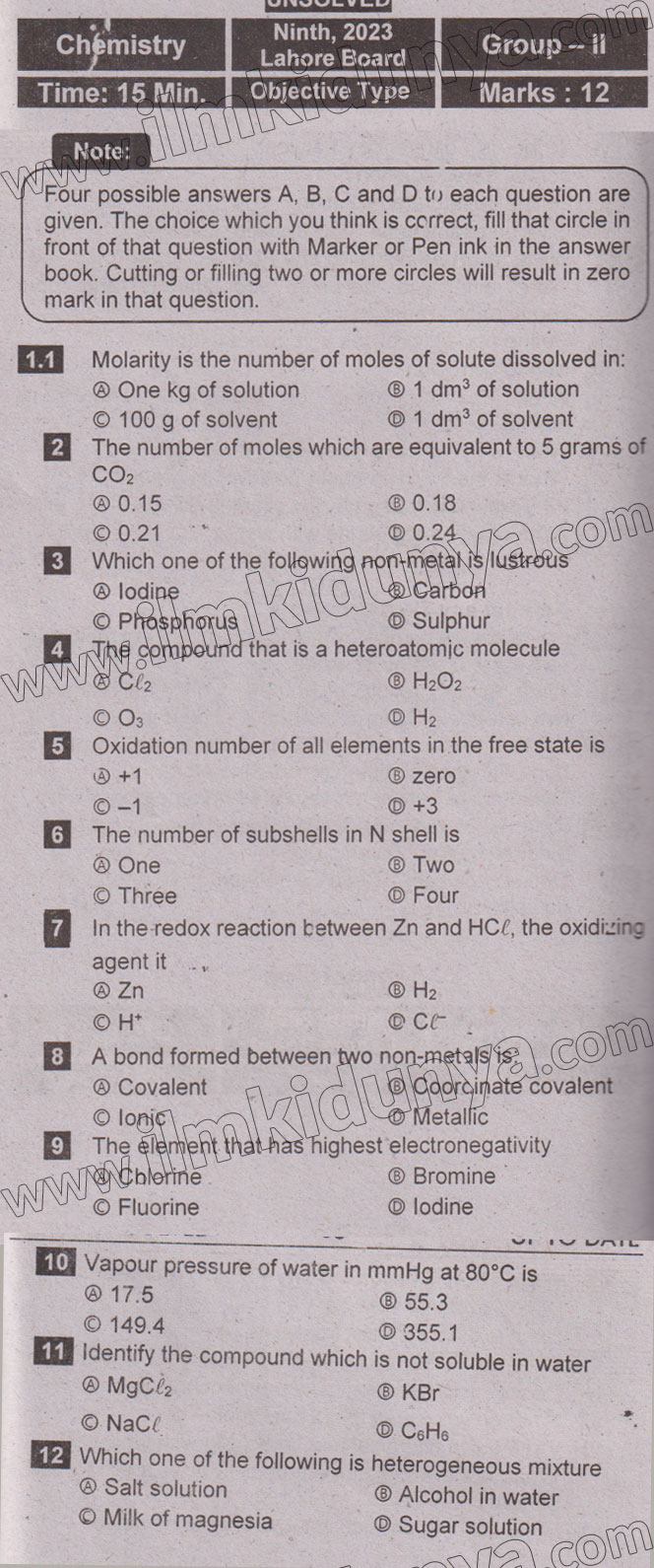 BISE Lahore 9th Class Chemistry Past Papers PDF Download