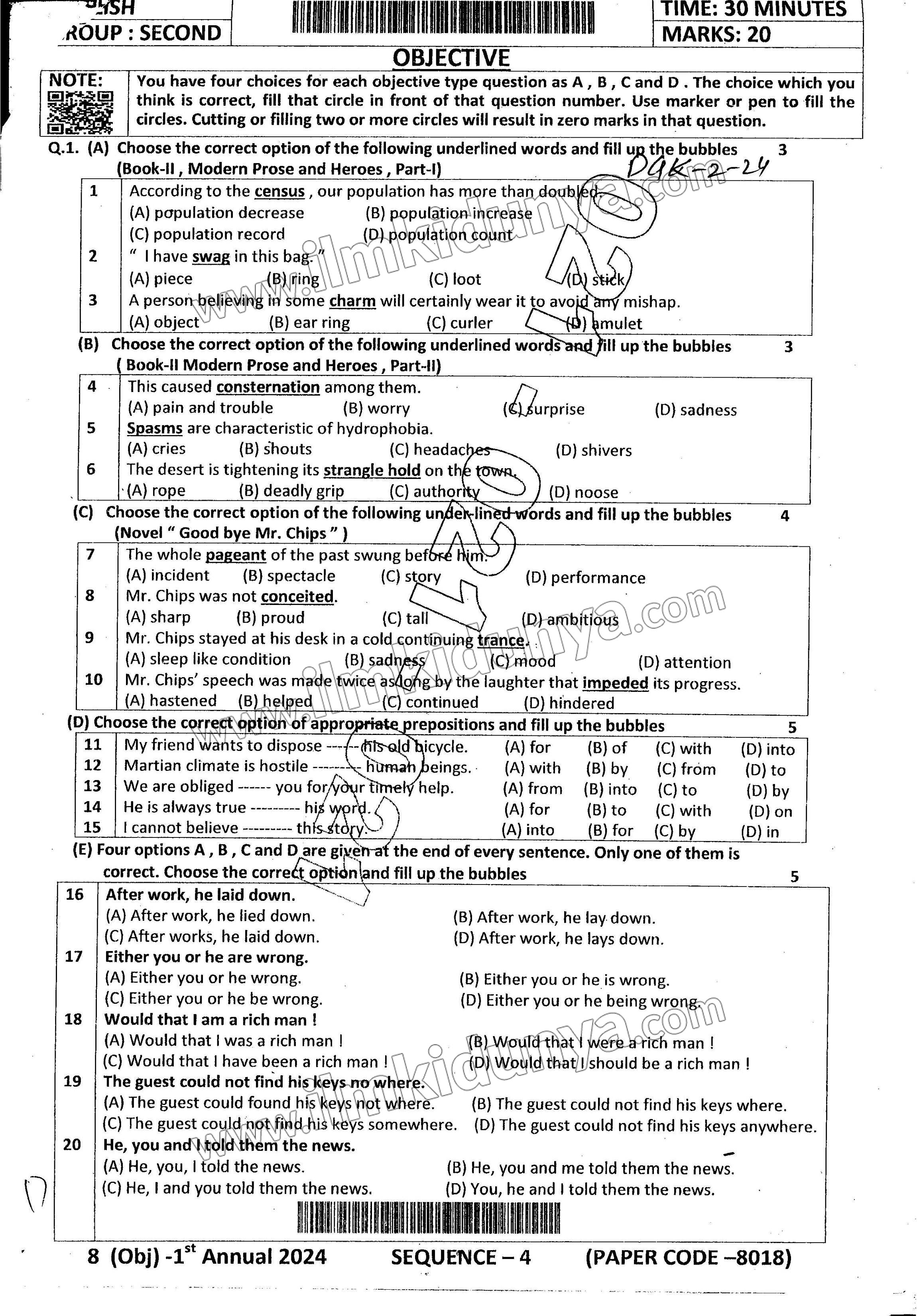 Past Paper 2024 DG Khan Board Class 12th English Group II Objective