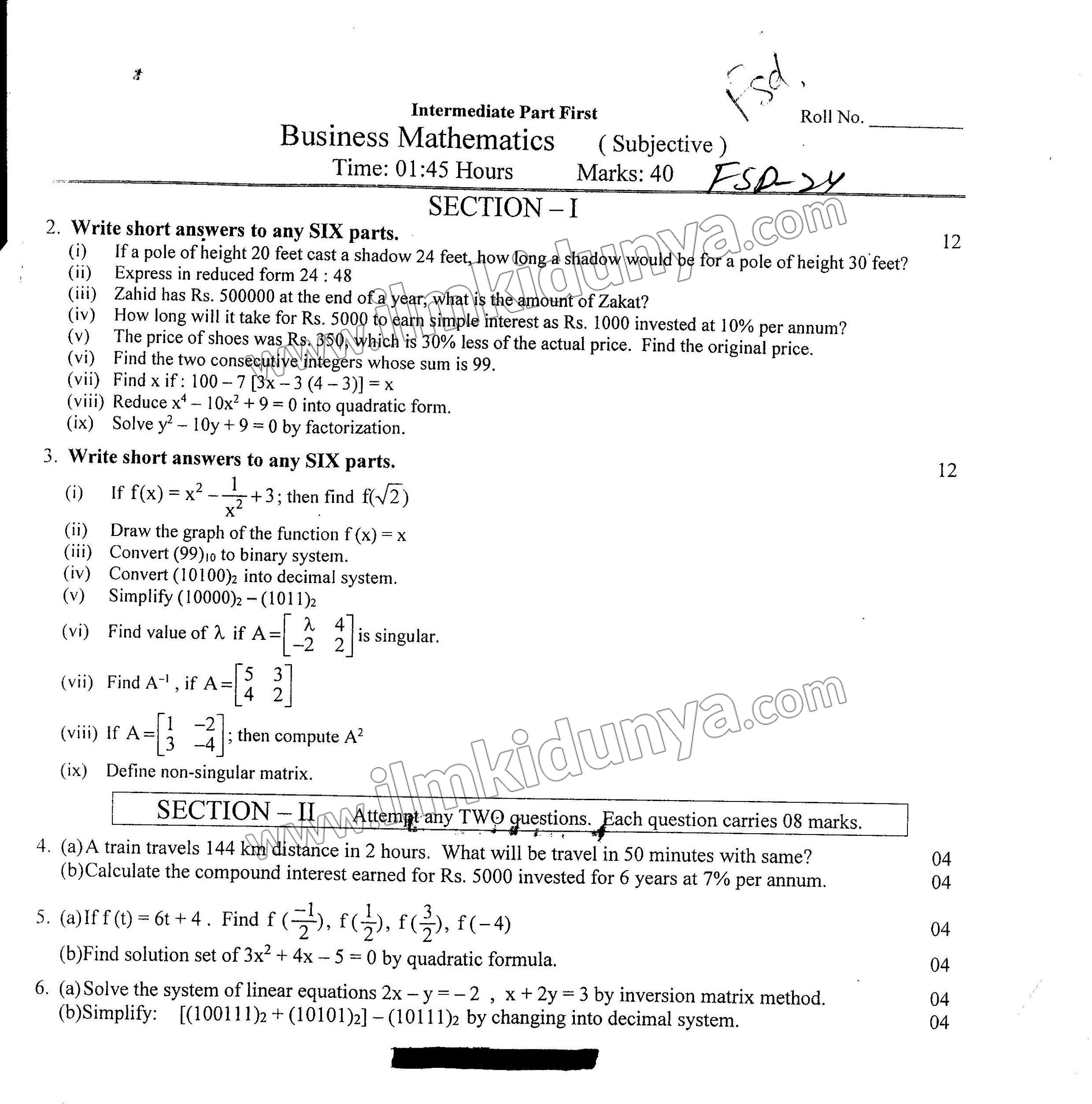 Past Paper 2024 Faisalabad Board Class 11th Business Mathematics Subjective