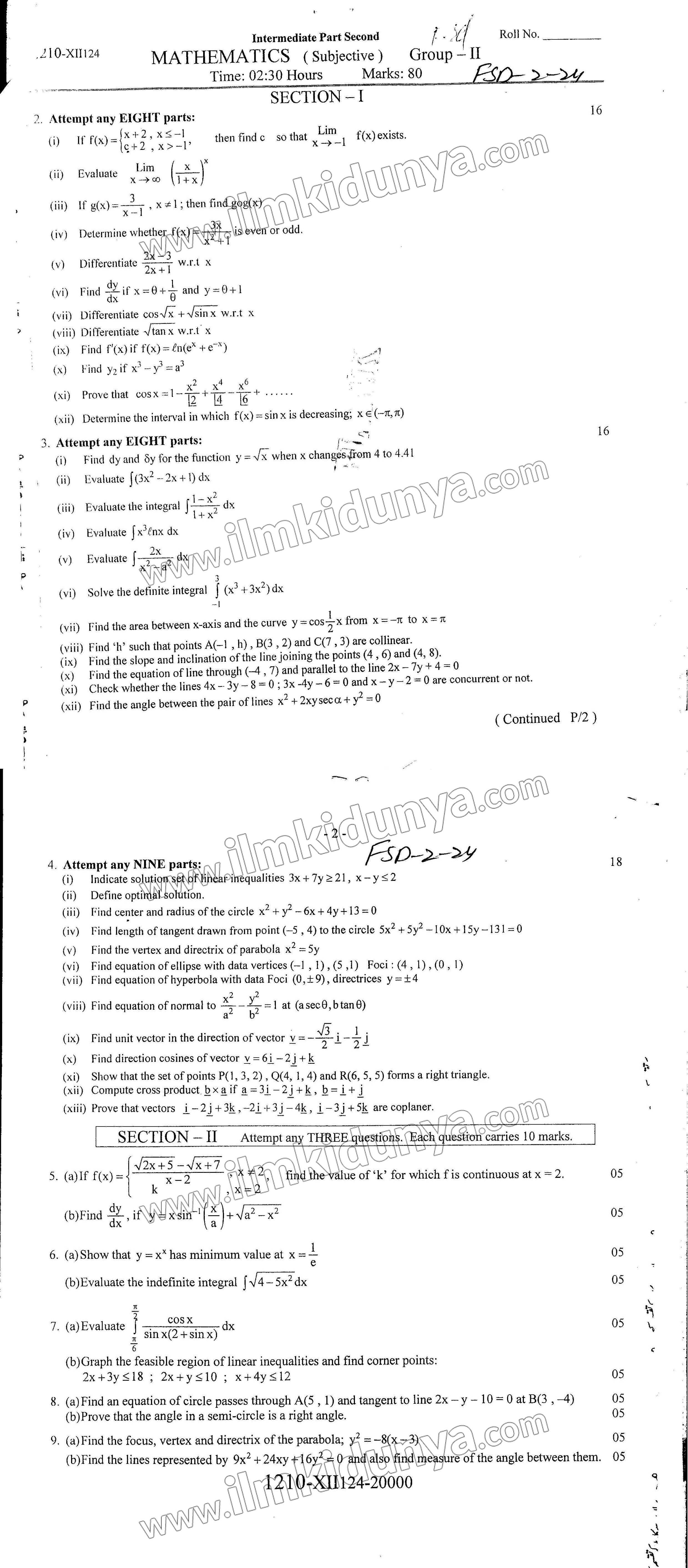 Past Paper 2024 Faisalabad Board Inter Part II Mathematics Group II ...