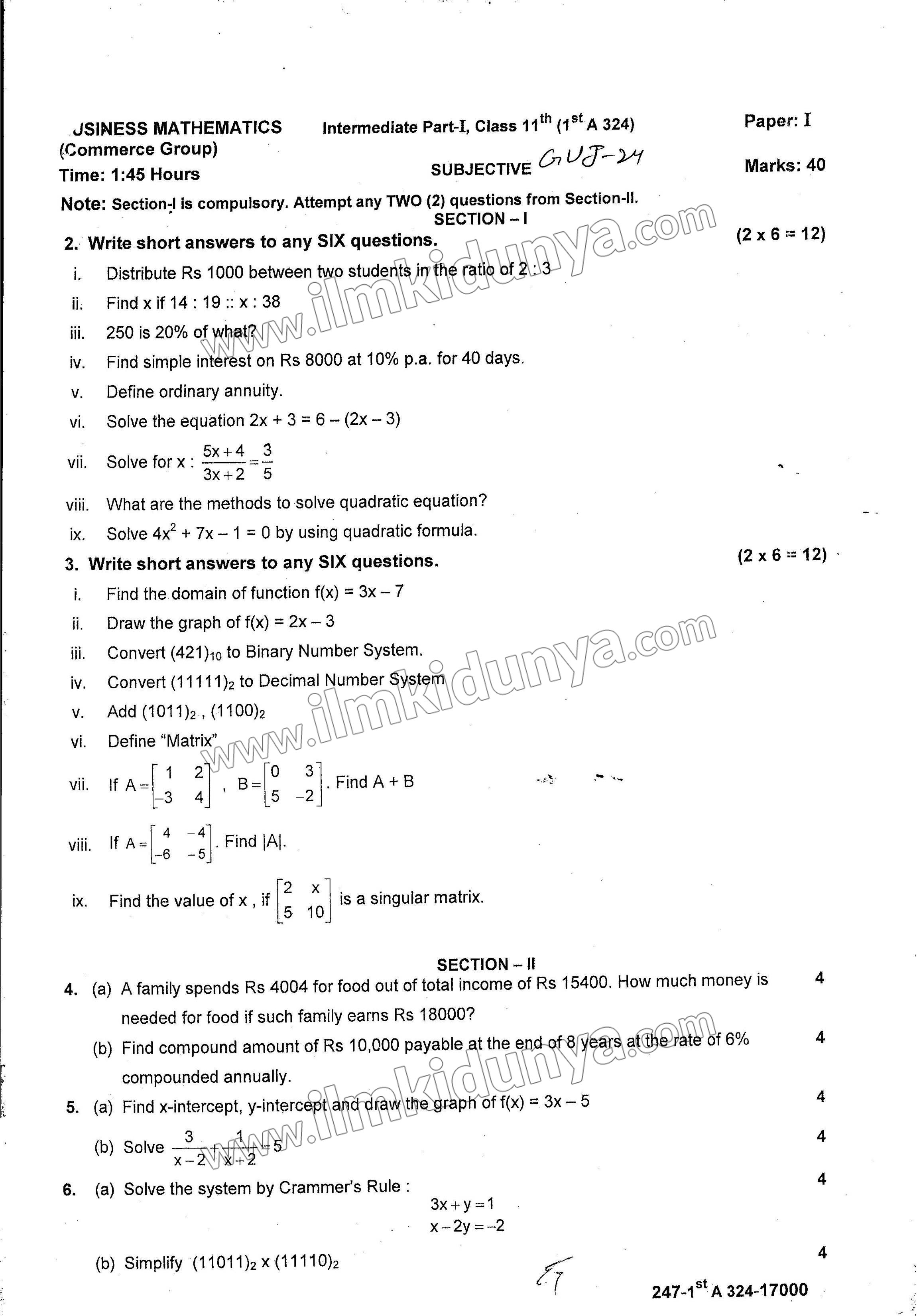 Past Paper 2024 Gujranwala Board Class 11th Business Mathematics Subjective