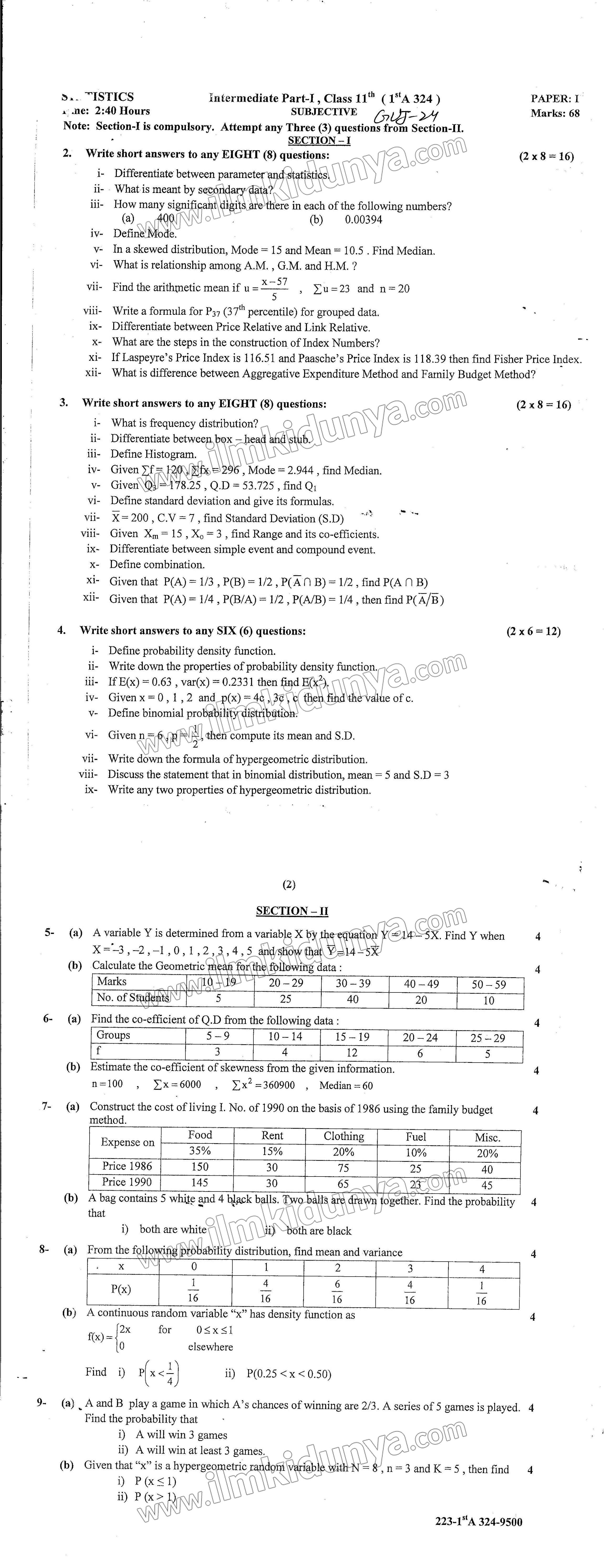 Past Paper 2024 Gujranwala Board Class 11th Statistics Subjective