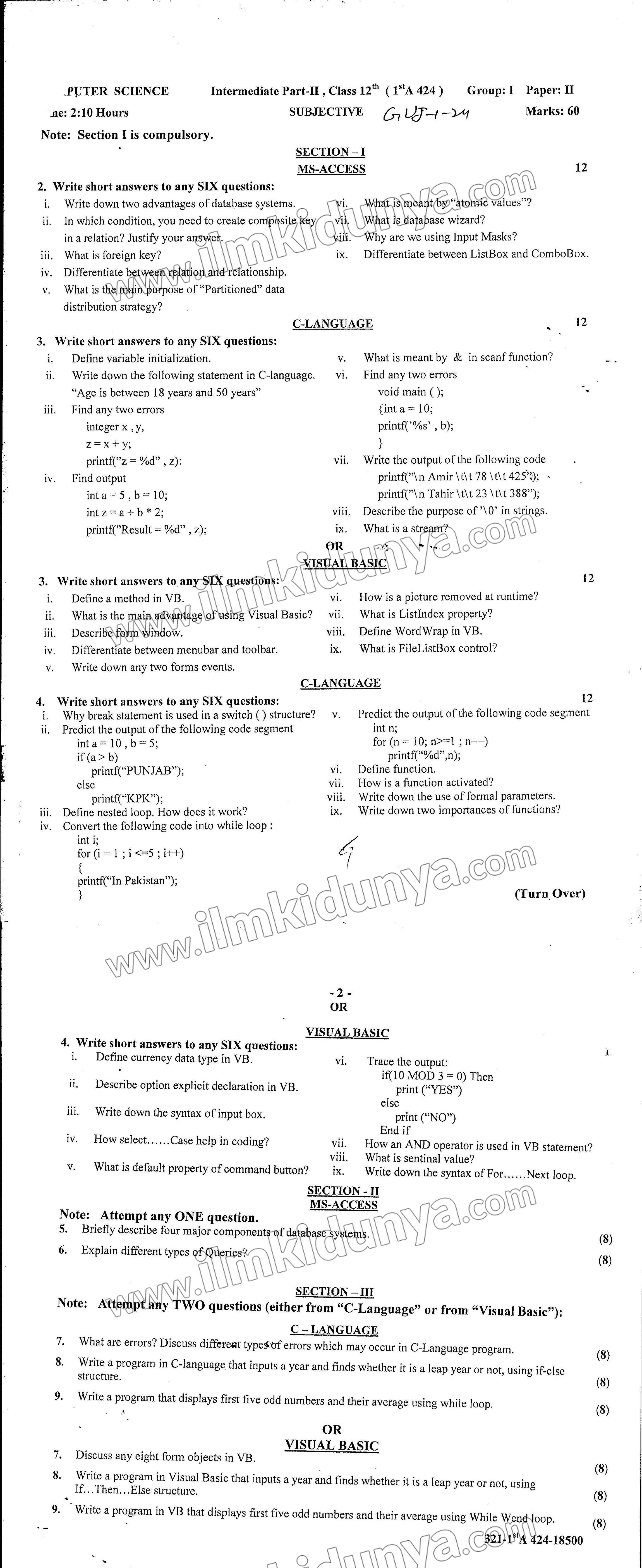 Past Paper 2024 Gujranwala Board Class 12th Computer Science Group I ...