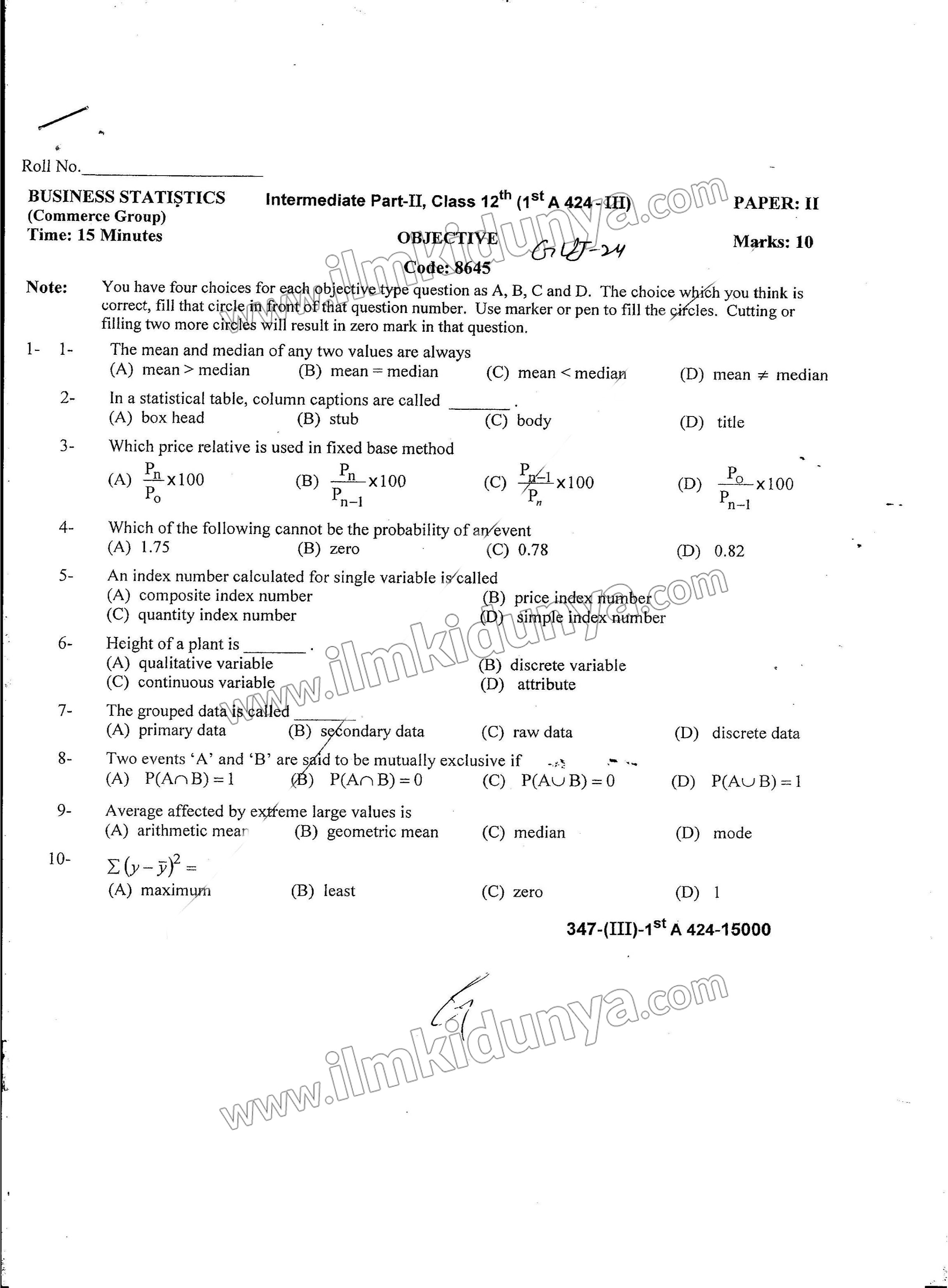 Past Paper 2024 Gujranwala Board Inter Part II Business Statistics ...