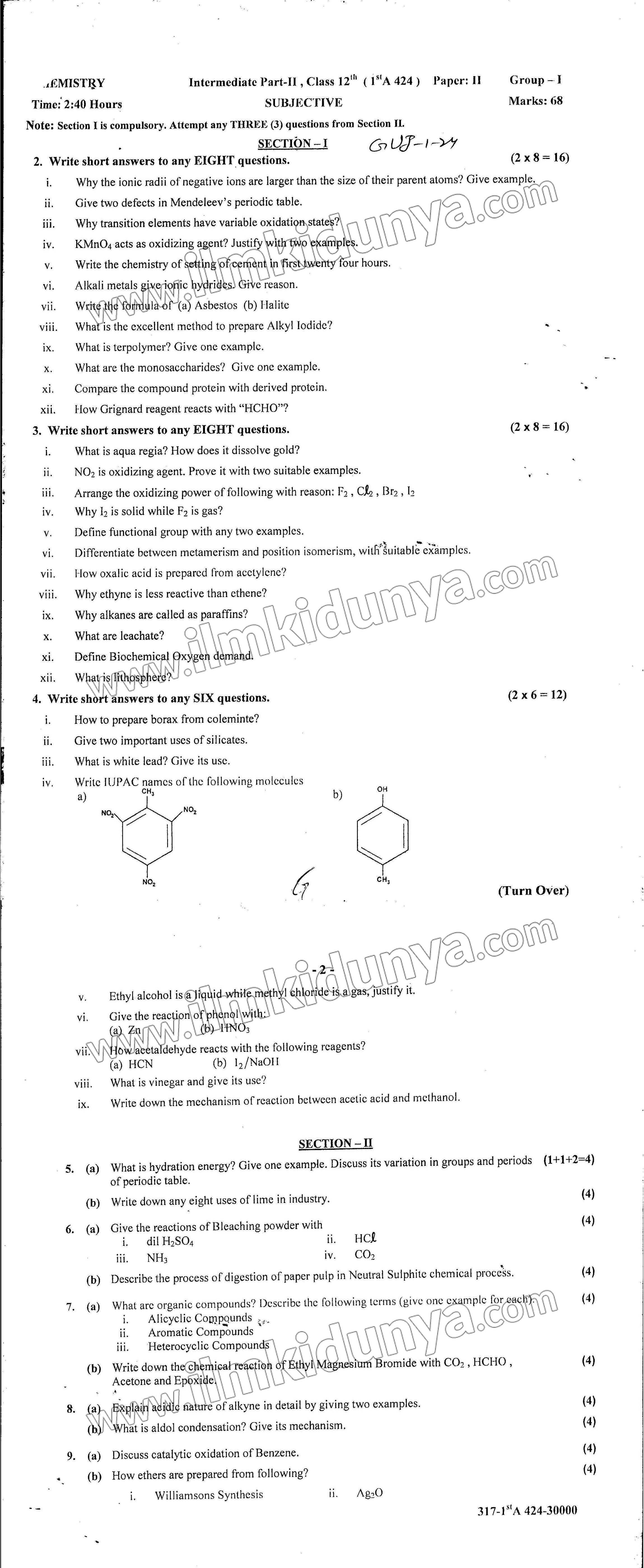 Past Paper 2024 Gujranwala Board Inter Part II Chemistry Group I Subjective