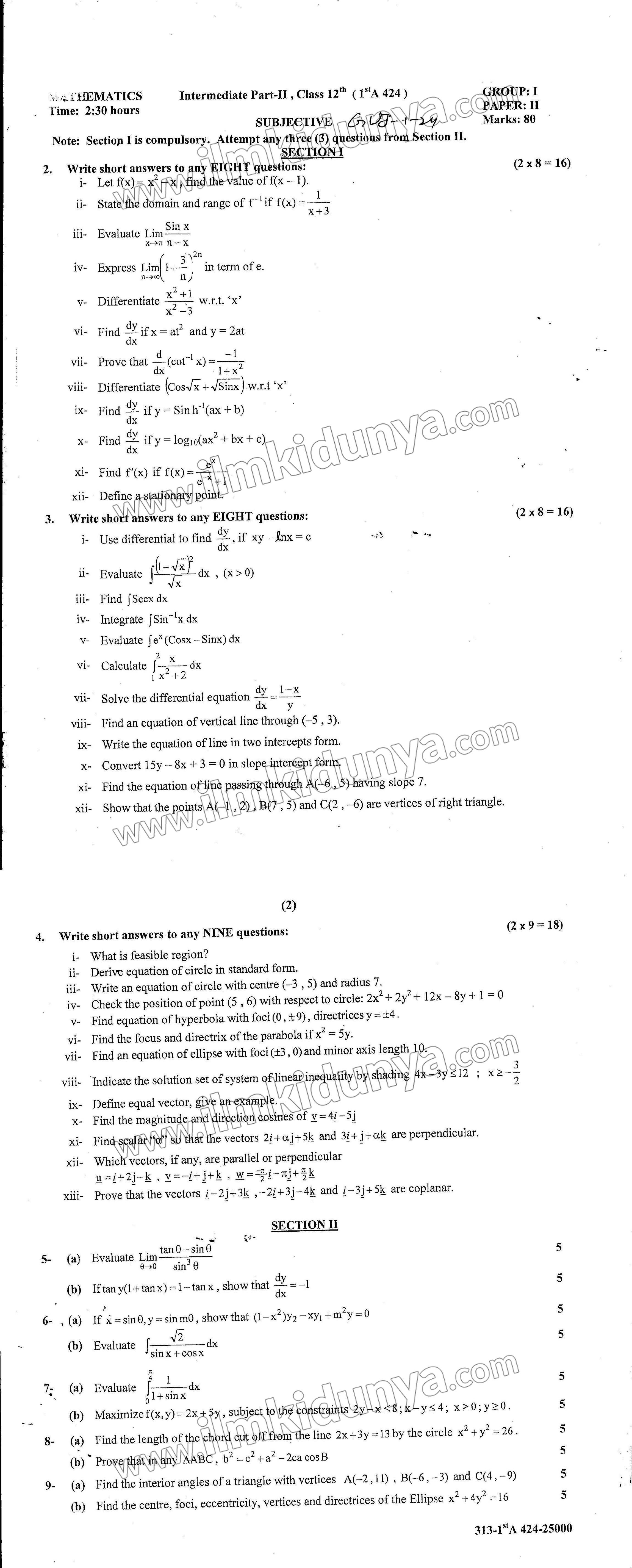 Past Paper 2024 Gujranwala Board Inter Part II Mathematics Group I ...