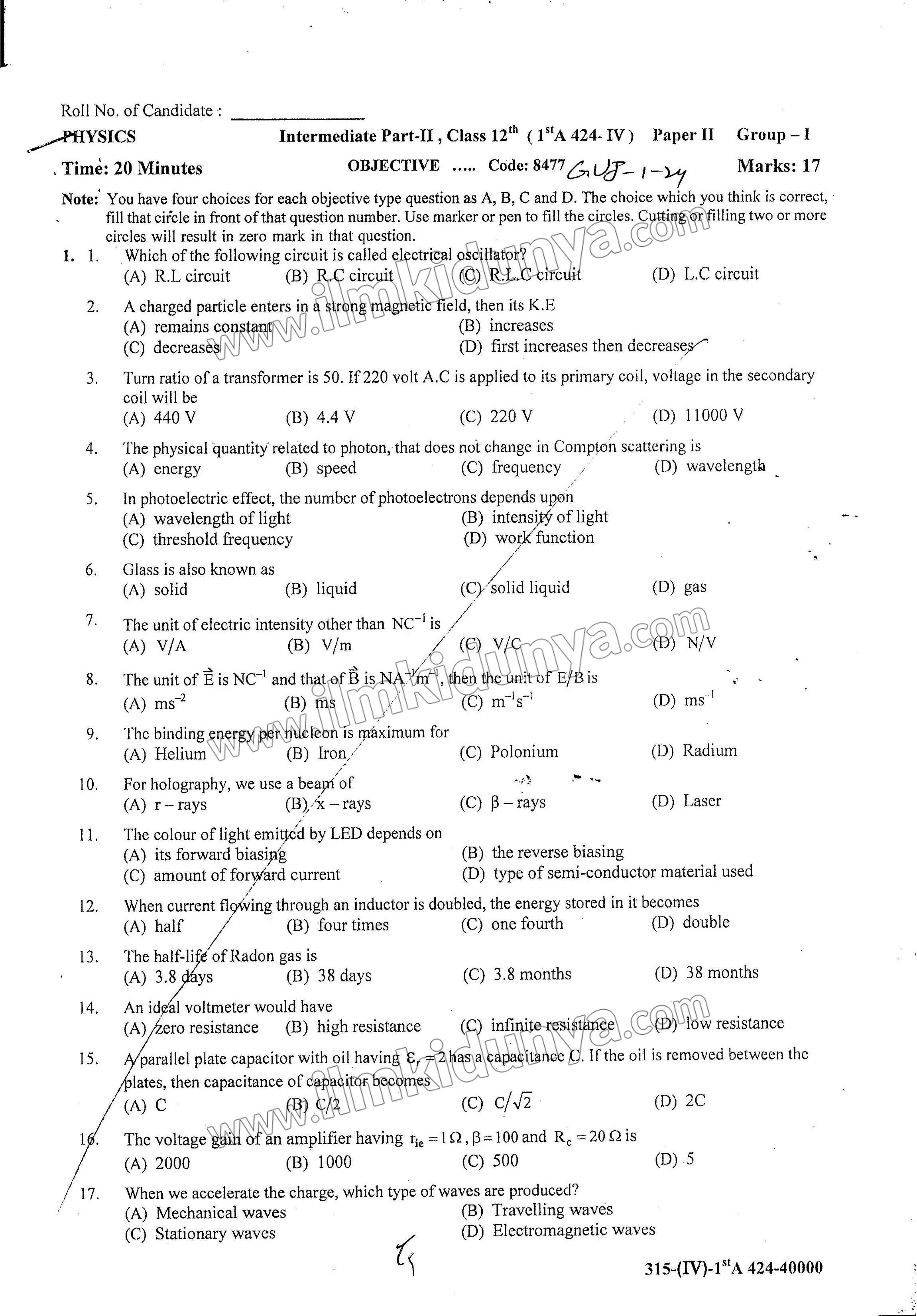 Past Paper 2024 Gujranwala Board Inter Part II Physics Group I Objective