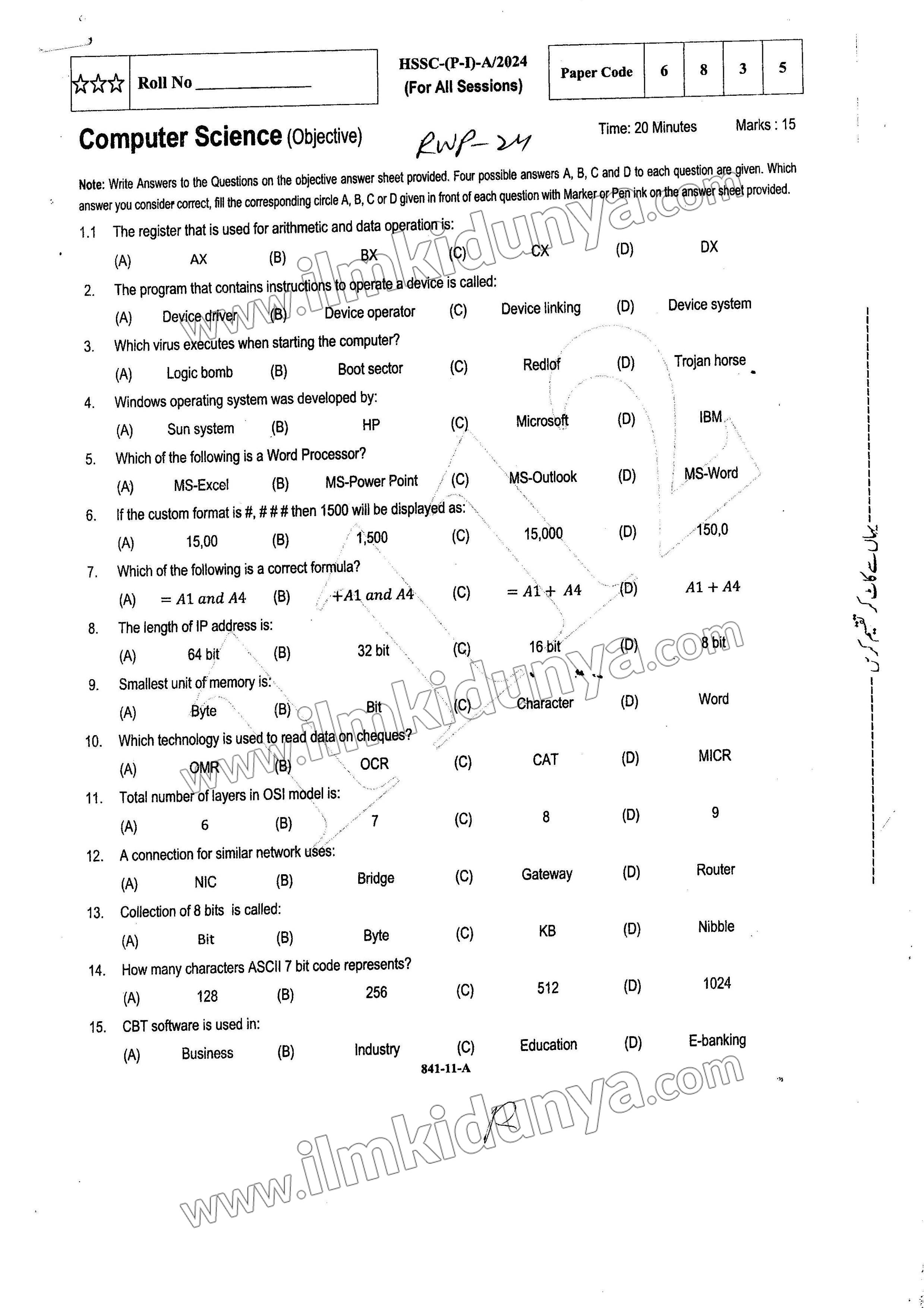 Past Paper 2024 Rawalpindi Board Inter Part I Computer Science Objective
