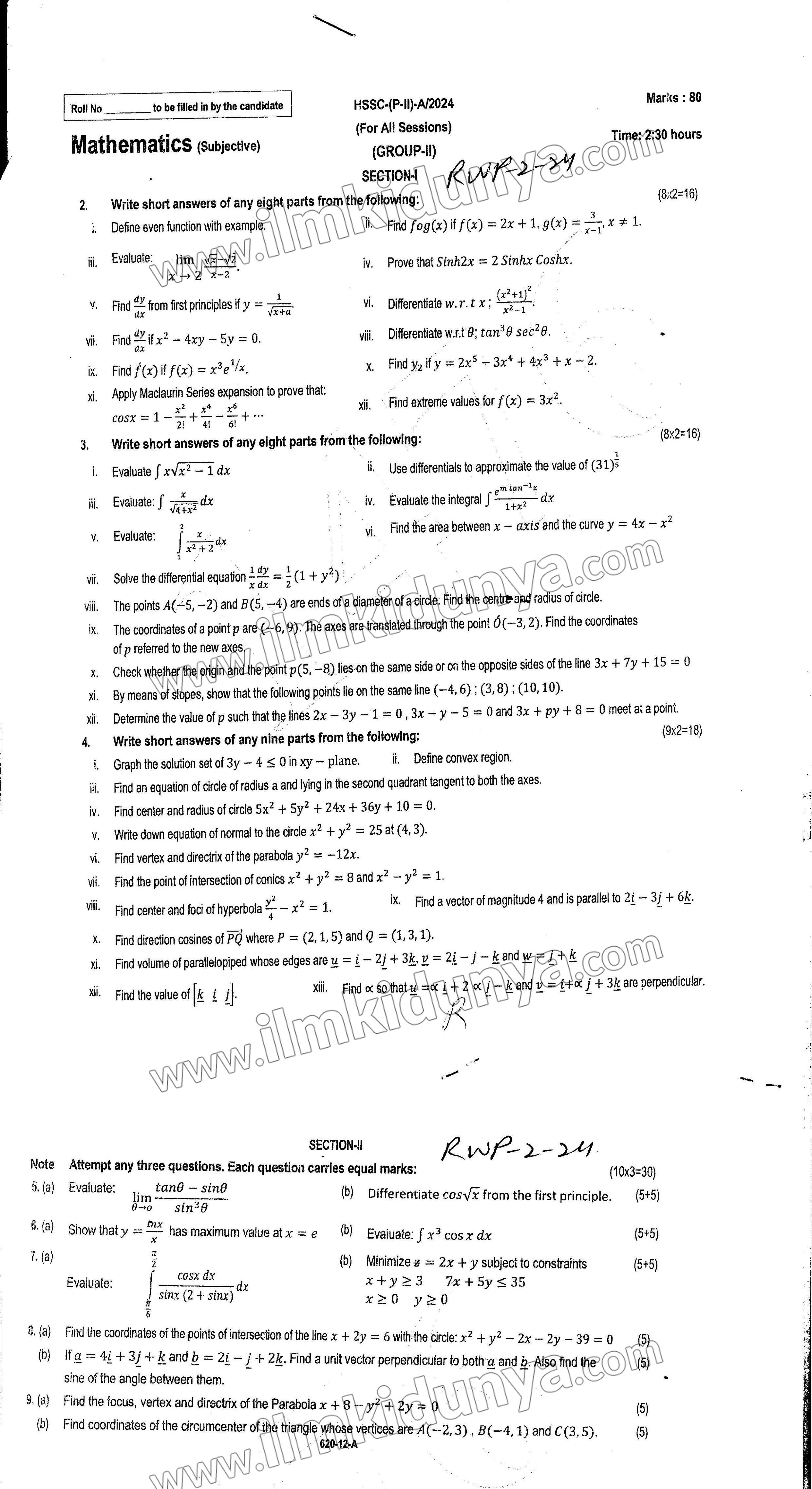 Past Paper 2024 Rawalpindi Board Inter Part II Mathematics Group II ...