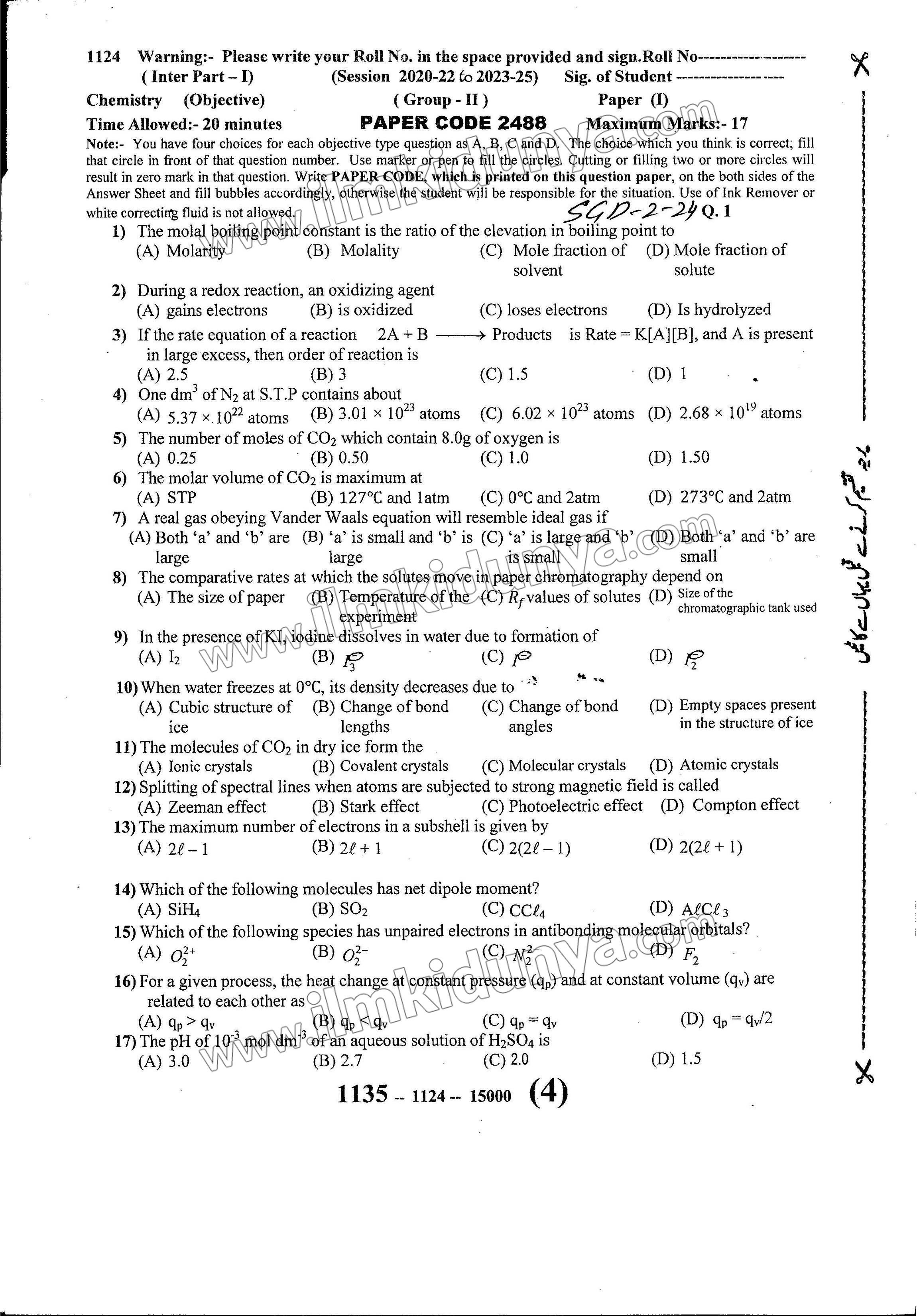 Past Paper 2024 Sargodha Board Class 11th Chemistry Group II Objective