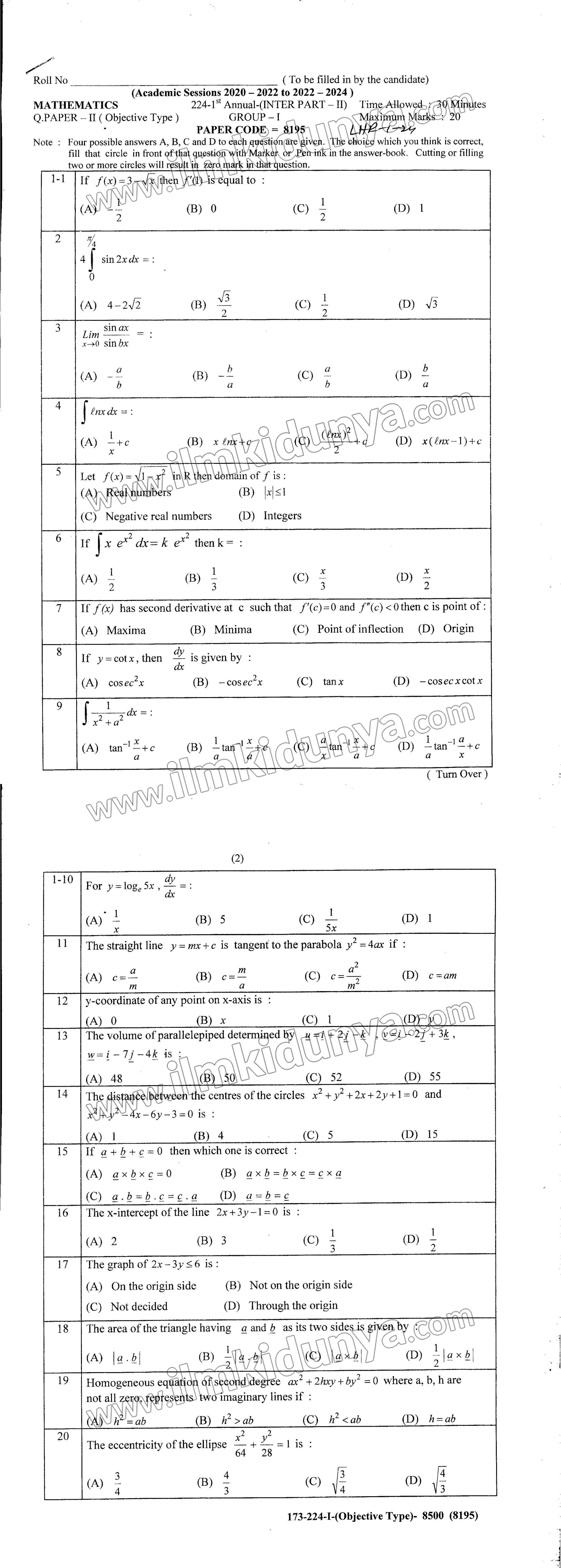 Download Math Past Papers for Class 12th BISE Lahore