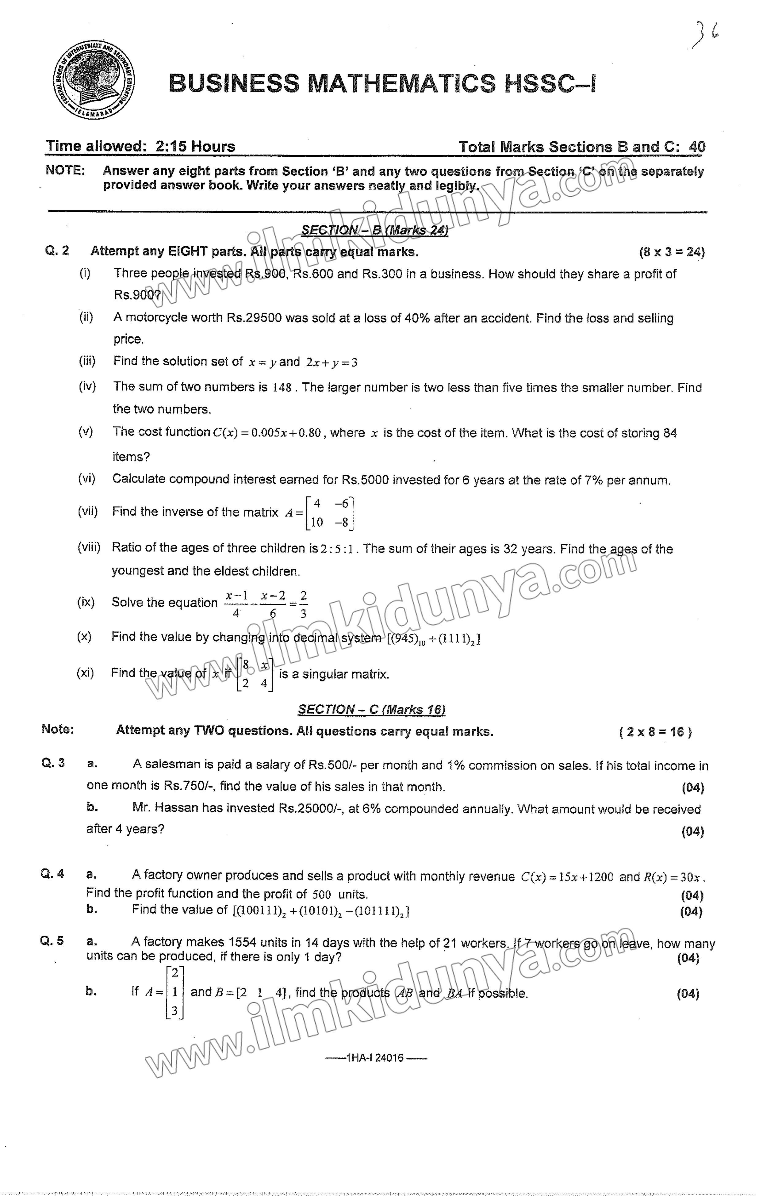 Past Paper 2024 11th Class Federal Board Business Mathematics Subjective