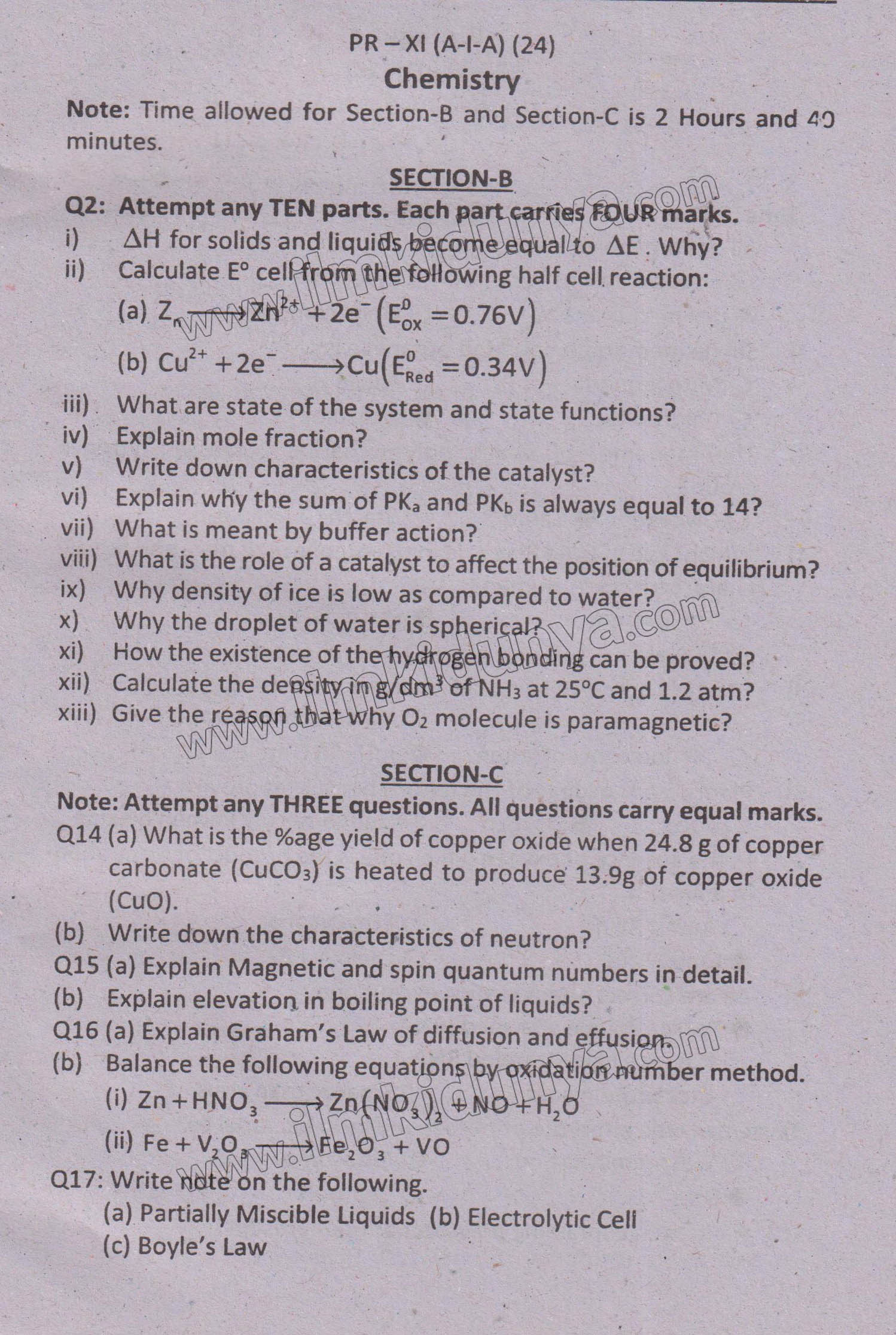 Past Paper 2024 11th Class Peshawar Board Chemistry Subjective