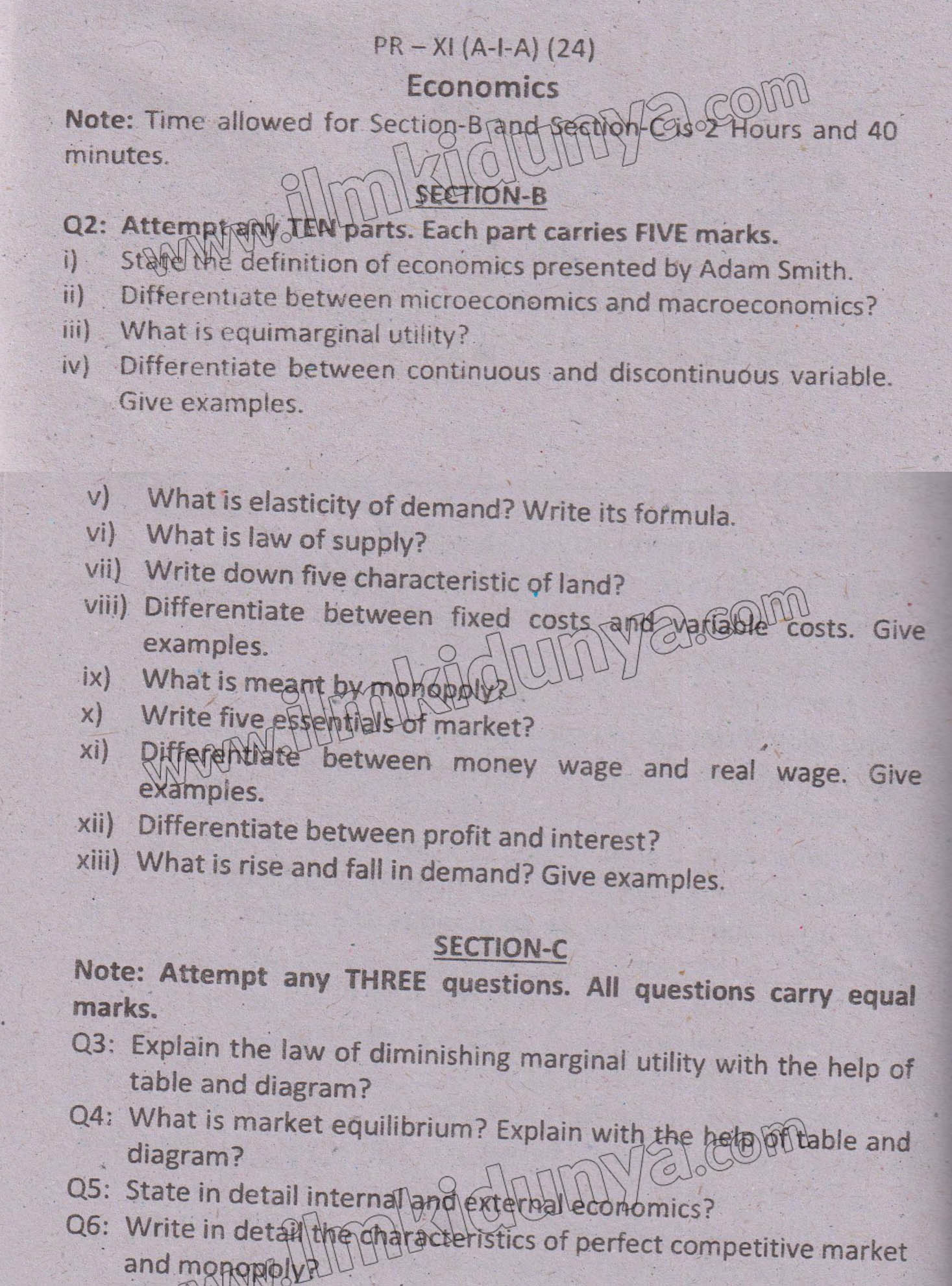 Past Paper 2024 11th Class Peshawar Board Economics Subjective