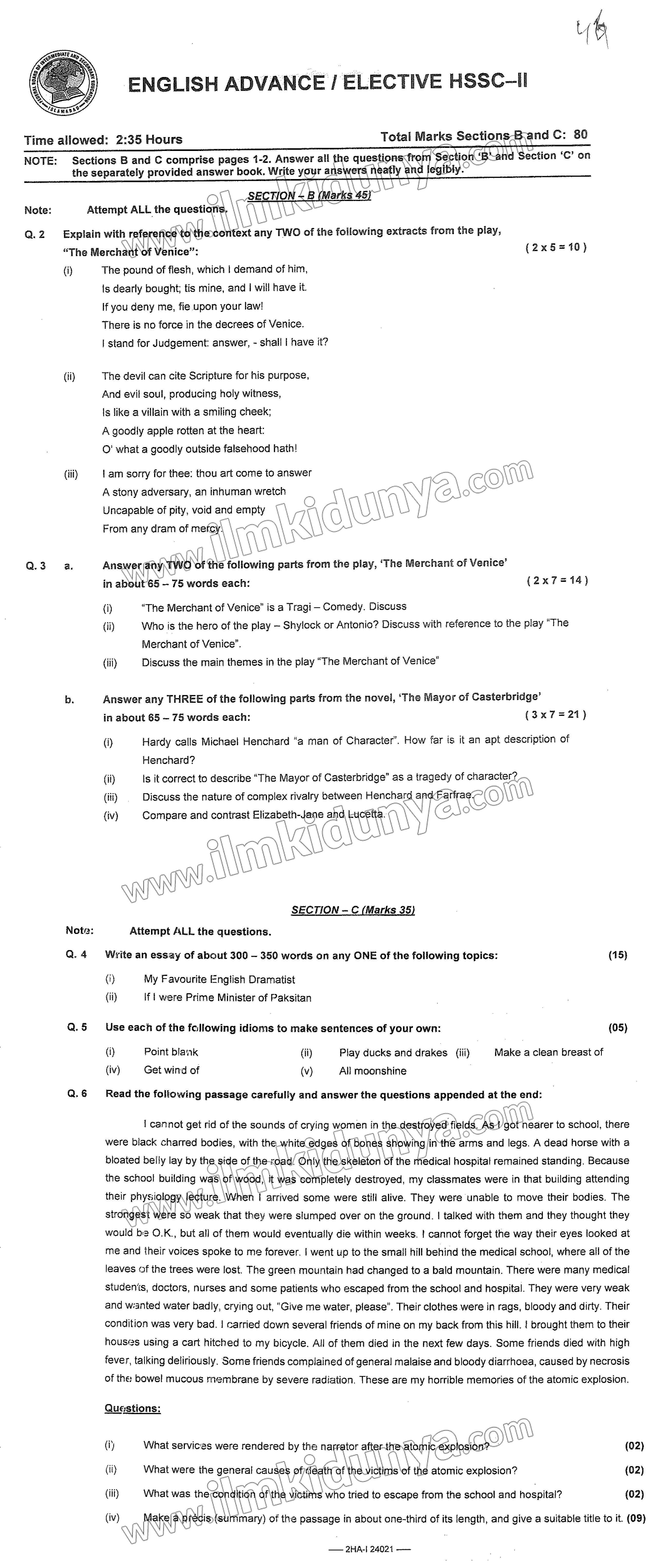 Past Paper 2024 12th Class Federal Board English Elective Subjective