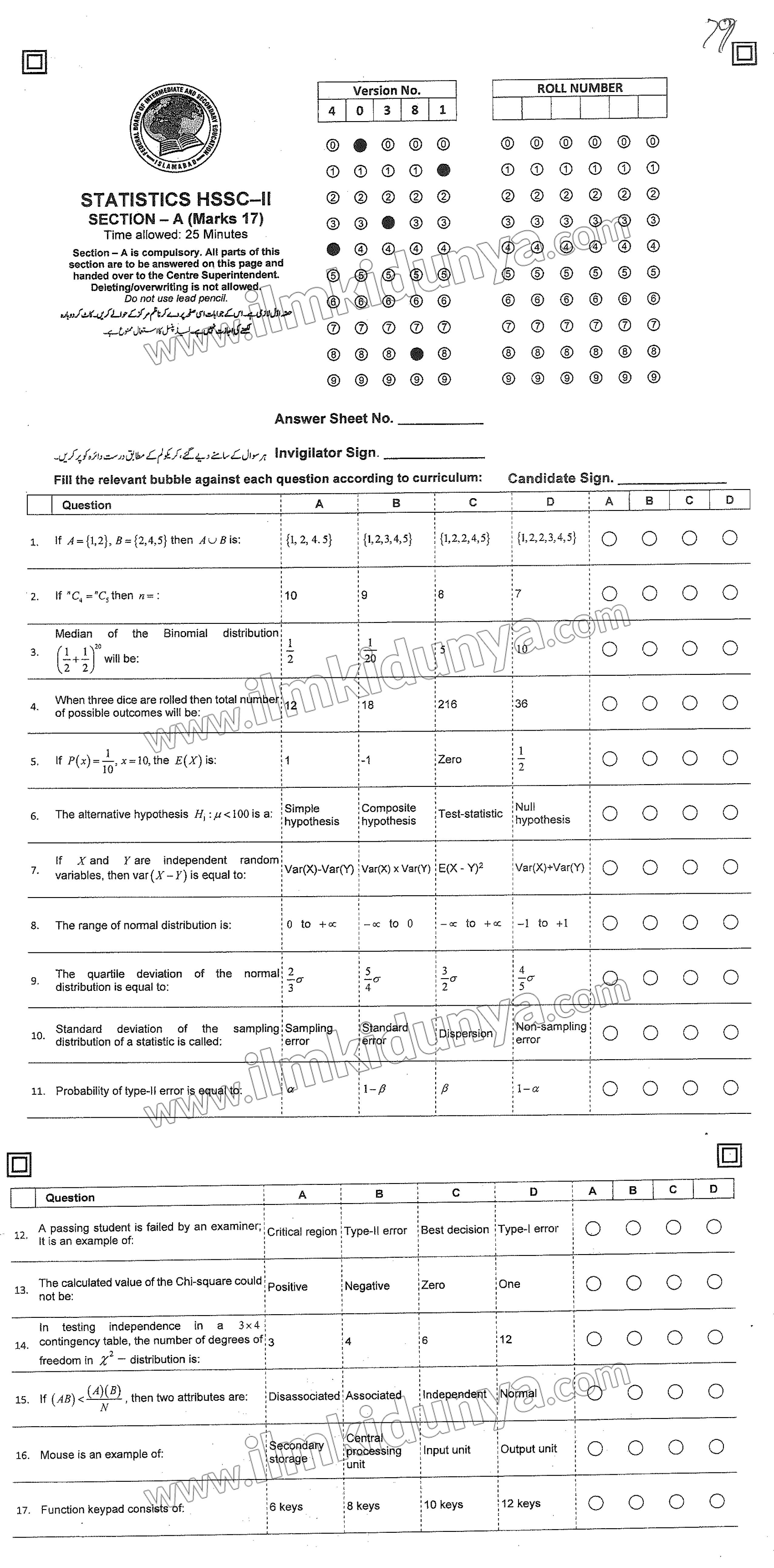 Past Paper 2024 12th Class Federal Board Statistics Objective