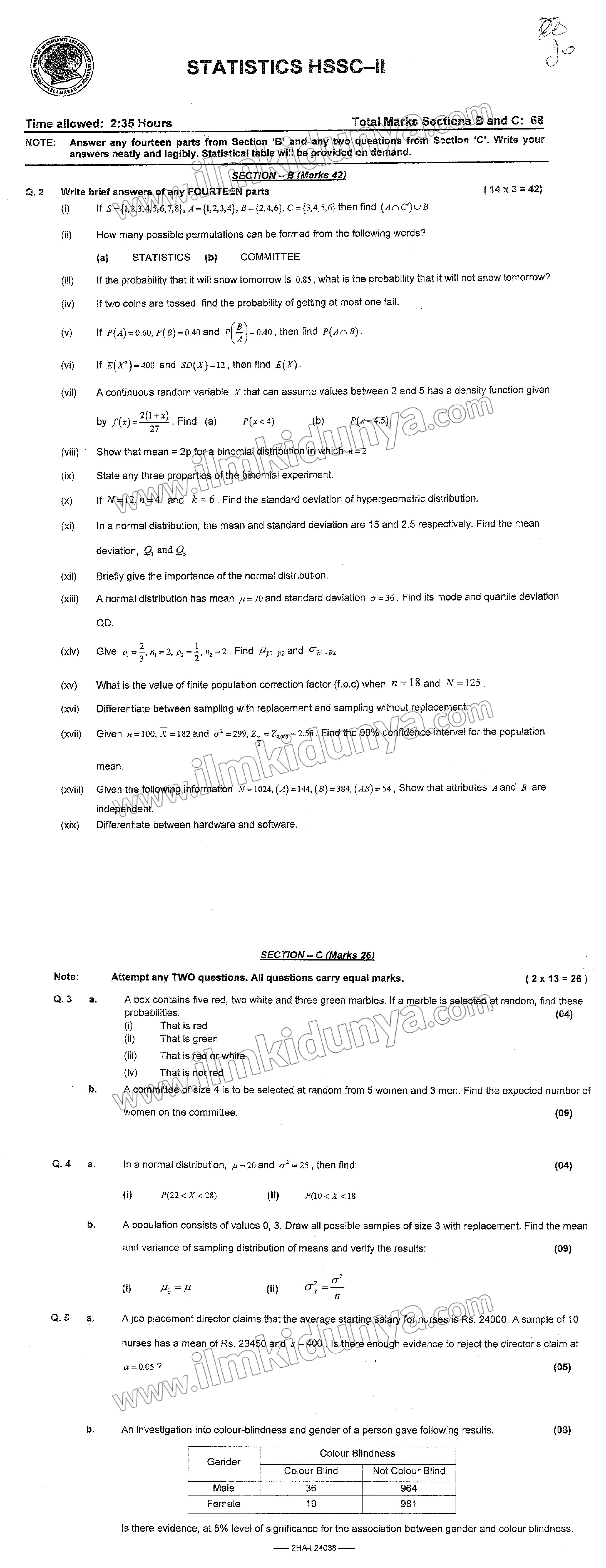 Past Paper 2024 12th Class Federal Board Statistics Subjective