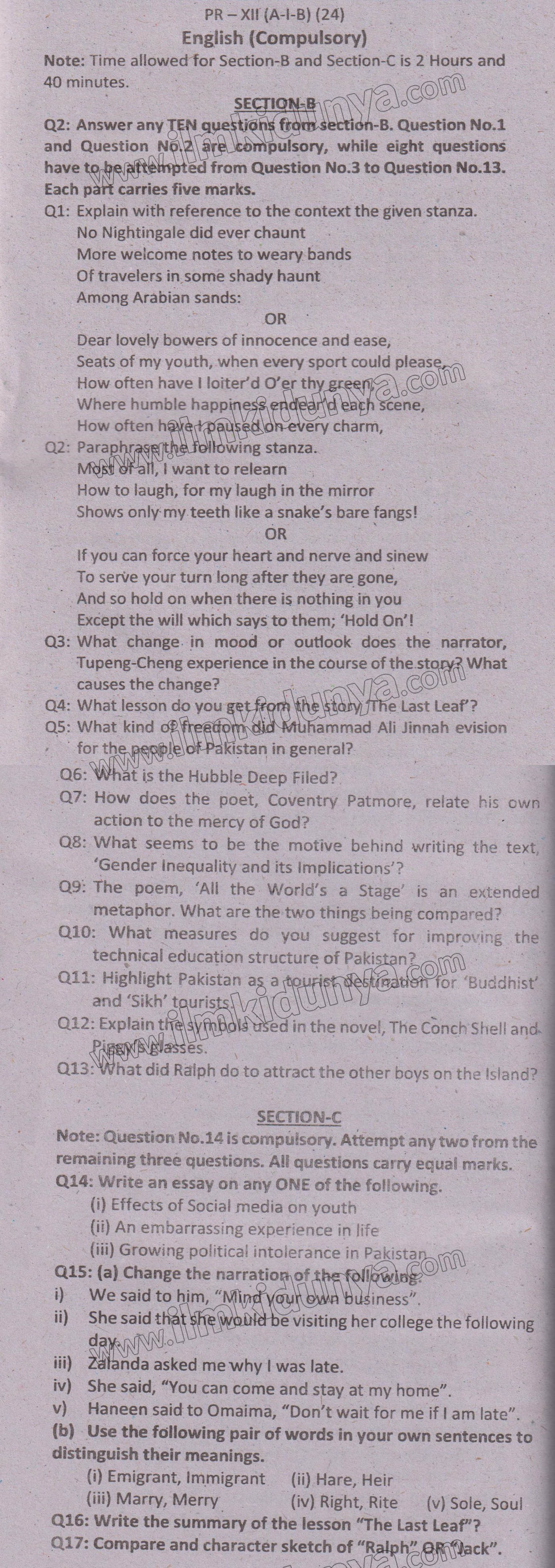 Past Paper 2024 12th Class Peshawar Board English Subjective