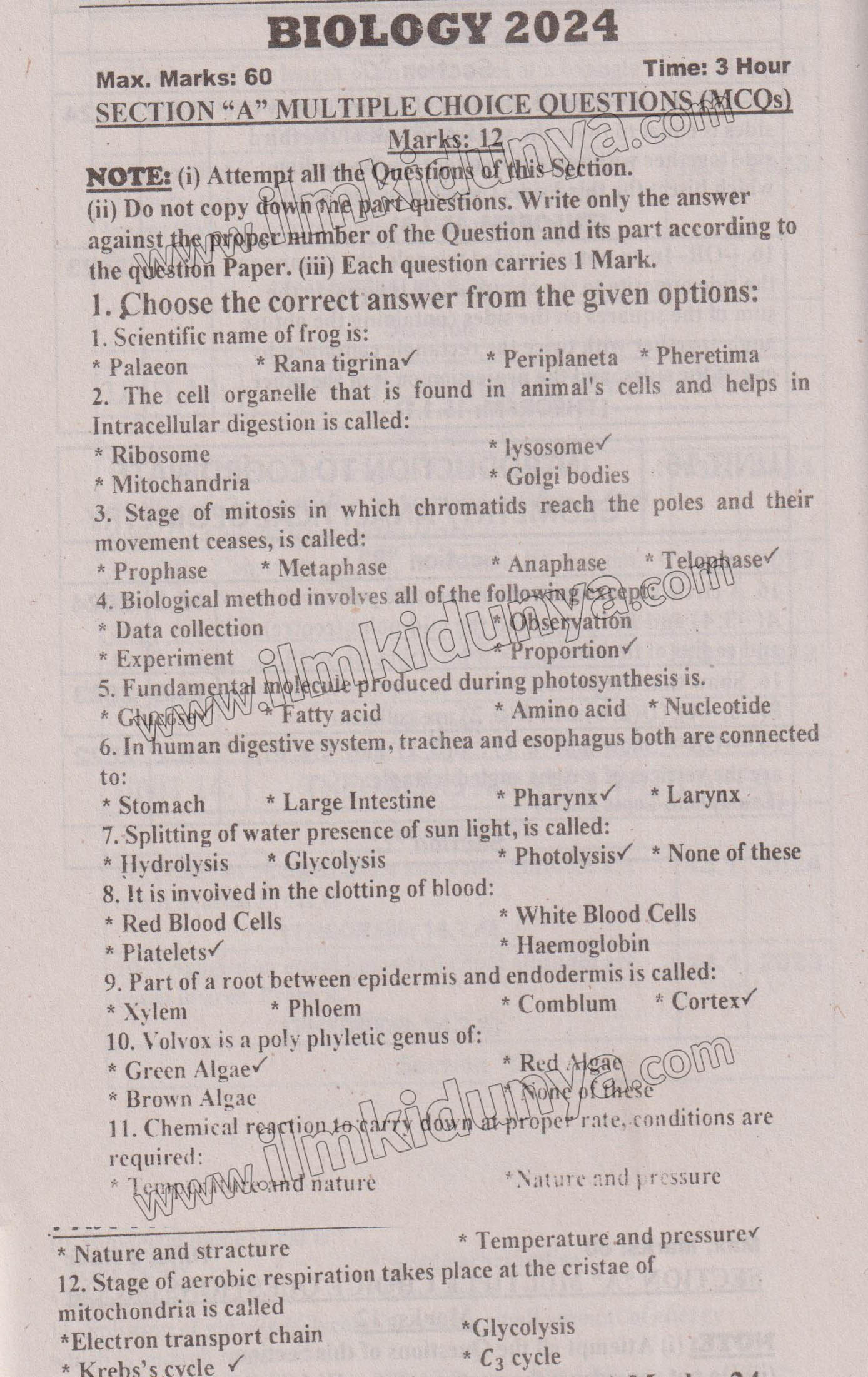Past Paper 2024 9th Class Karachi Board Biology Objective