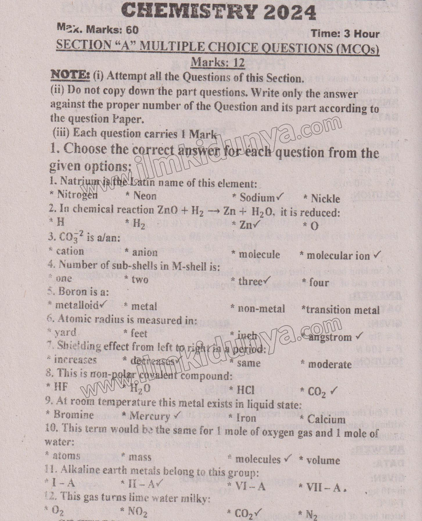 Past Paper 2024 9th Class Karachi Board Chemistry Objective