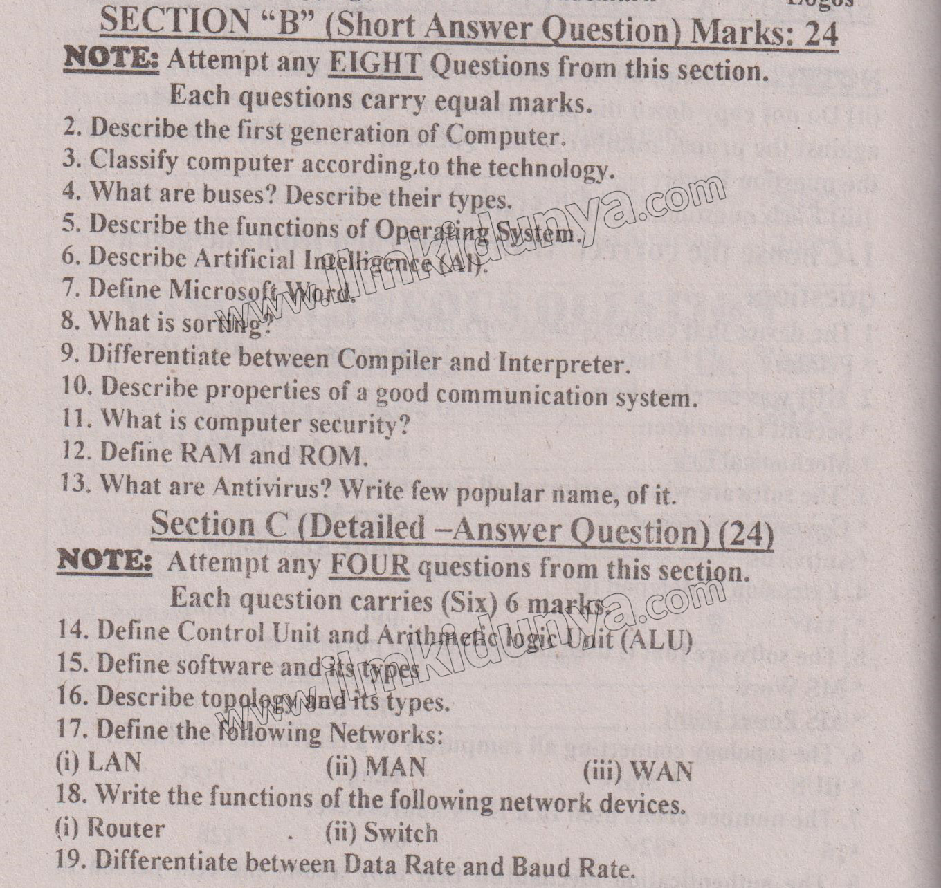 Past Paper 2024 9th Class Karachi Board Computer Subjective