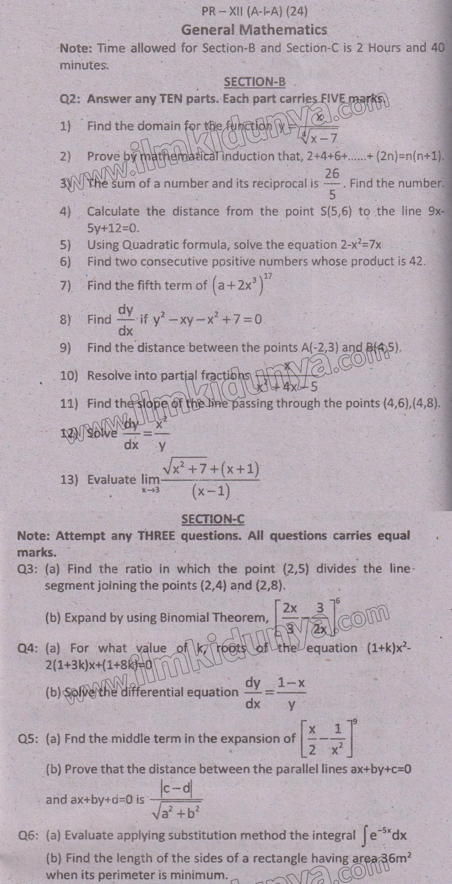 Past Paper 2024 12th Class Peshawar Board General Mathematics English ...