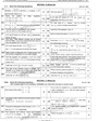FBISE 11th Class Mathematics Past Papers | Federal Board 1st Year Math