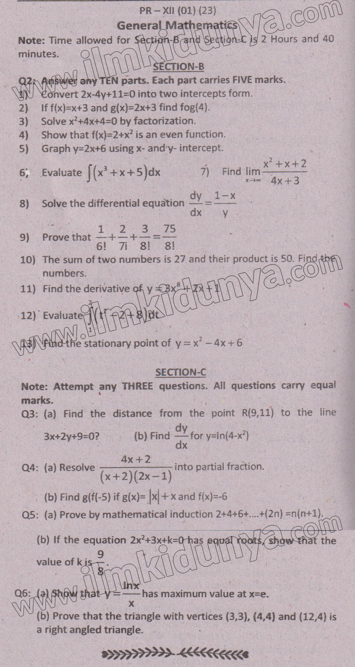 Past Paper 2023 Abbottabad Board Inter Part II General Math Subjective