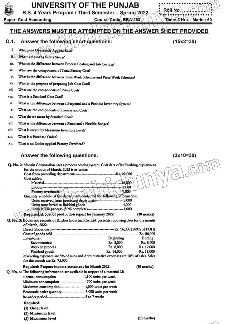 Past Paper BBA 1st year Punjab University Cost Accounting Subjective 2022