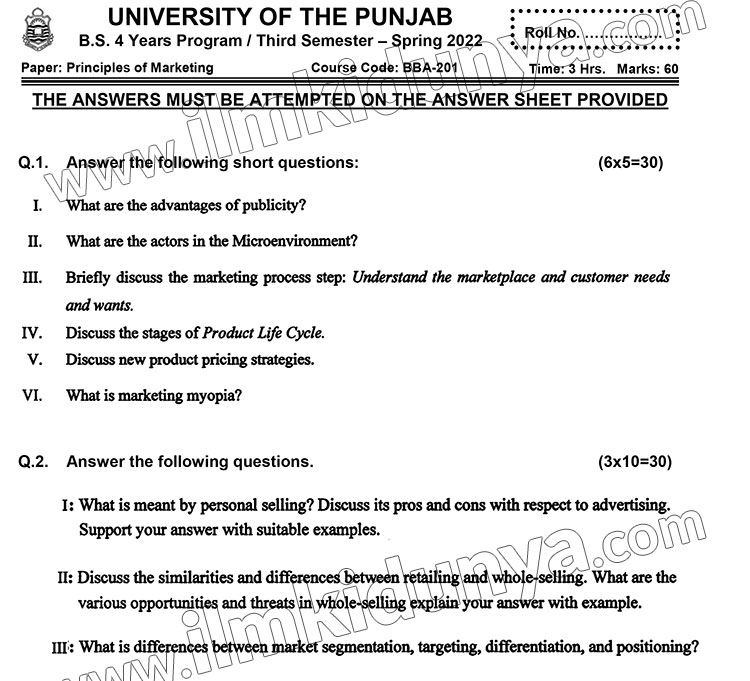 Past Paper BBA 3rd year Punjab University Principle Of Marketing ...
